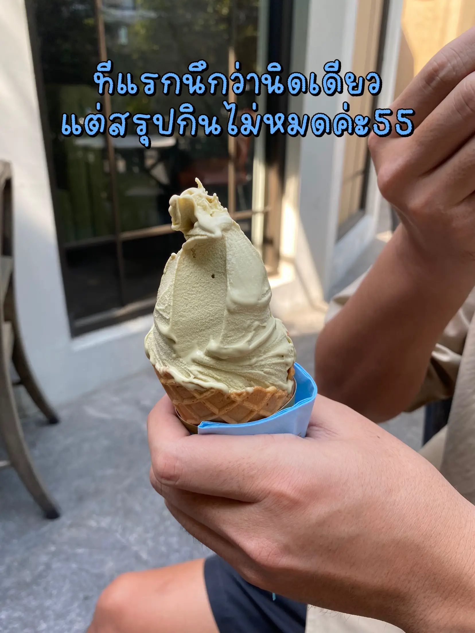 ไอติมอร่อย แถวพร้อมพงษ์ มีที่นั่ง [ Gelato & Co 🍦] แวะเล้ยยย | แกลเลอรีที่โพสต์โดย sita.home ...