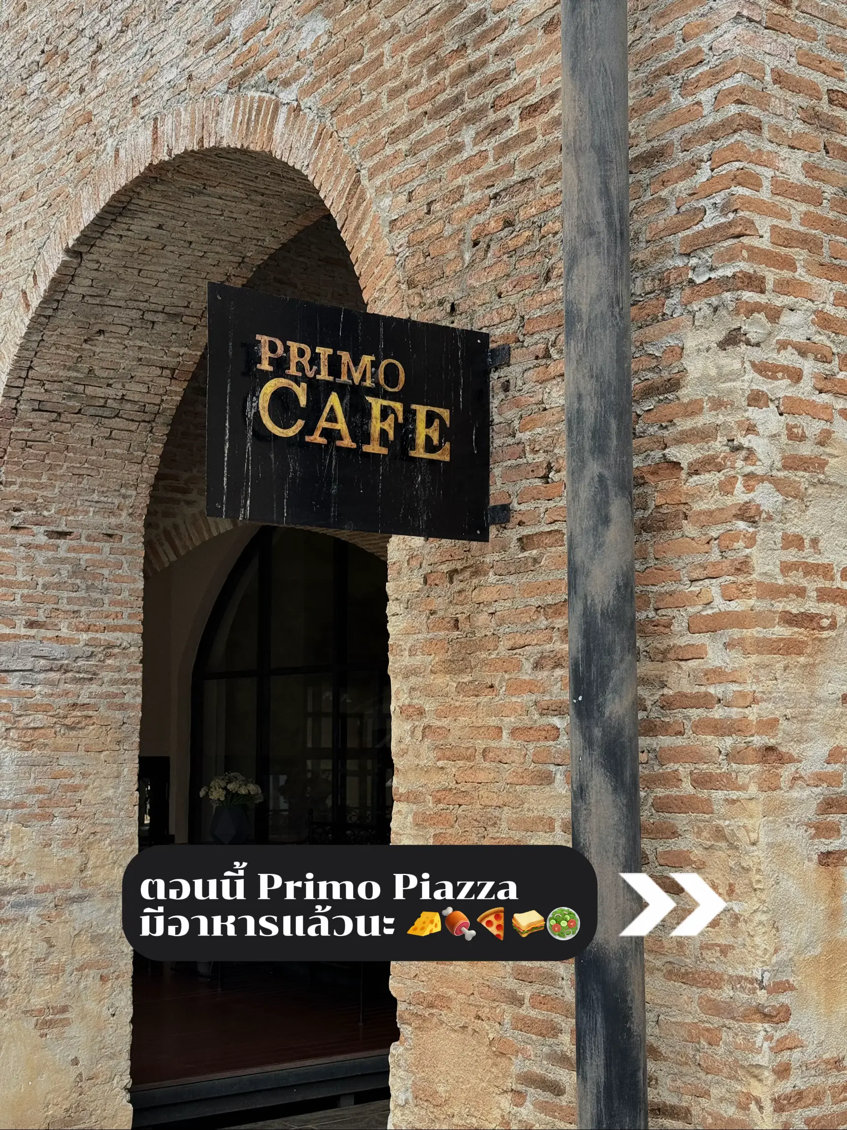 Primo Piazza กิน เที่ยว กิจกรรม ครบในที่เดียว 🇮🇹 | แกลเลอรีที่โพสต์โดย Pooma2307 | Lemon8