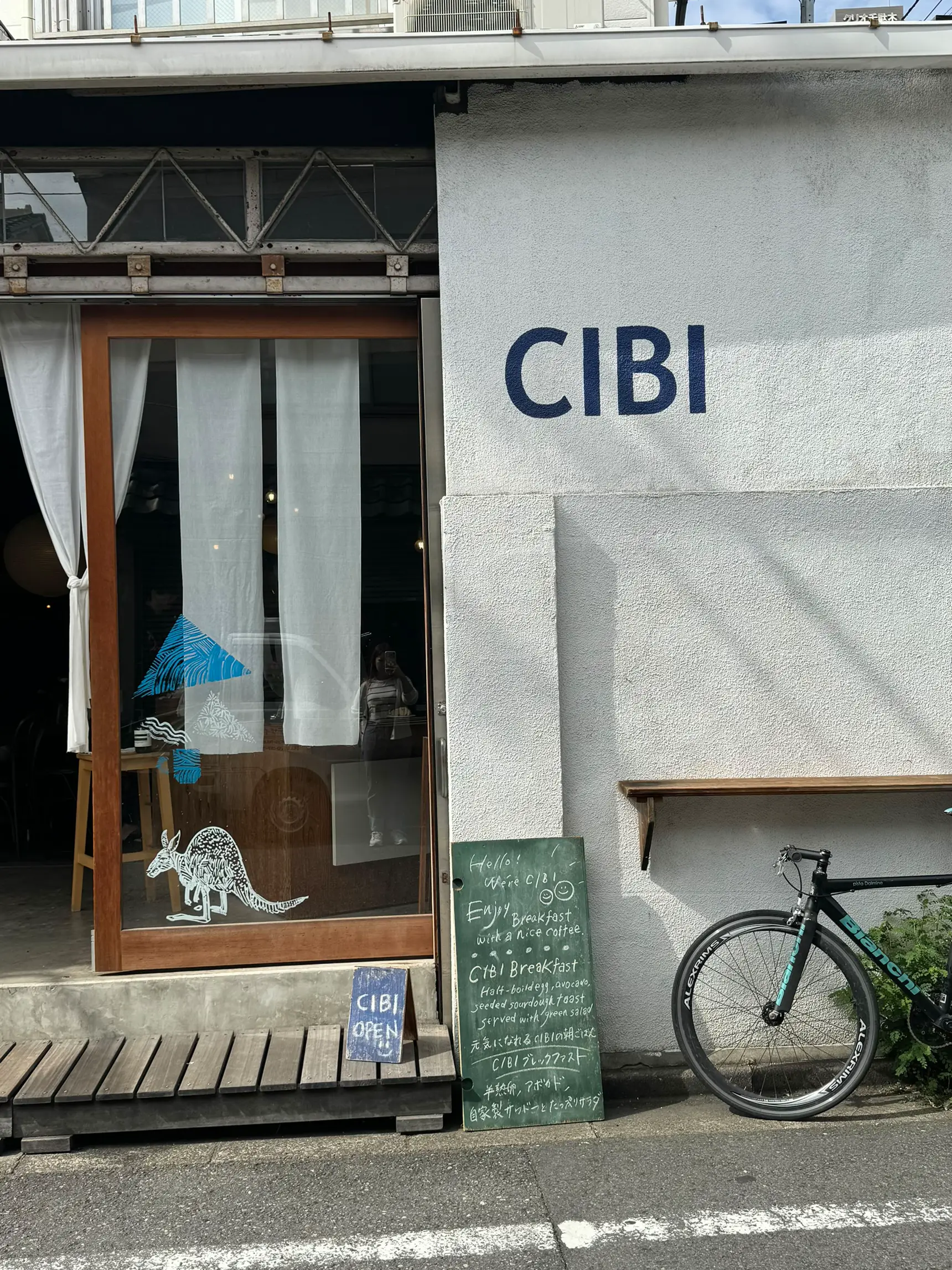 TOKYO BRUNCH (CIBI) | แกลเลอรีที่โพสต์โดย PRAEWWIIE🎏 | Lemon8