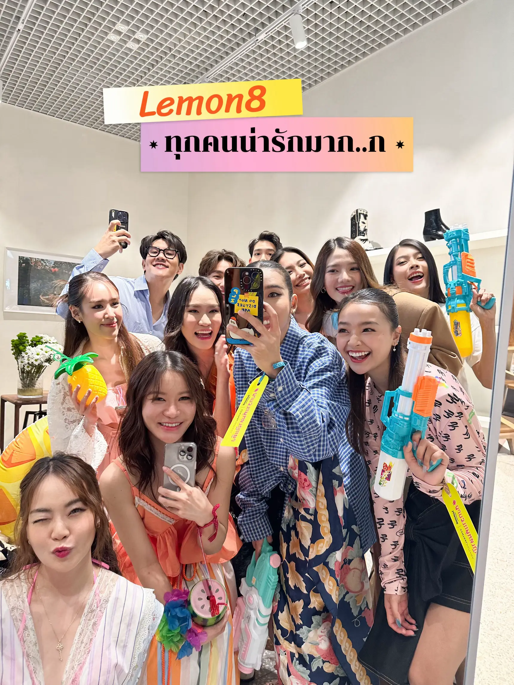 Fashion Show! Lemon8 x Central เปิดประสบการณ์ใหม่!🍋 | แกลเลอรีที่โพสต์โดย Jun Imai | Lemon8