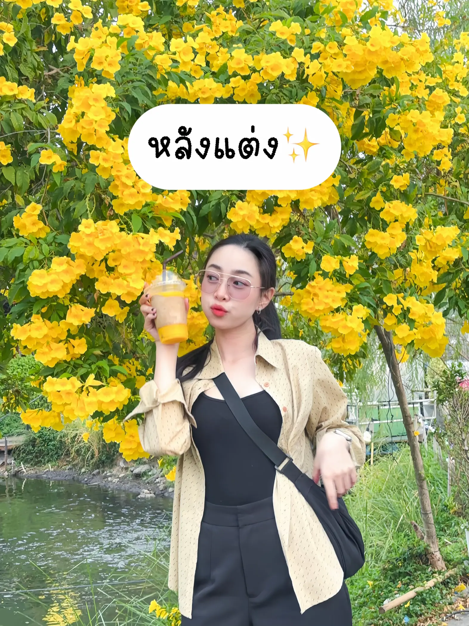 แต่งรูปยังไงให้ปัง! | แกลเลอรีที่โพสต์โดย AUN_AUN | Lemon8