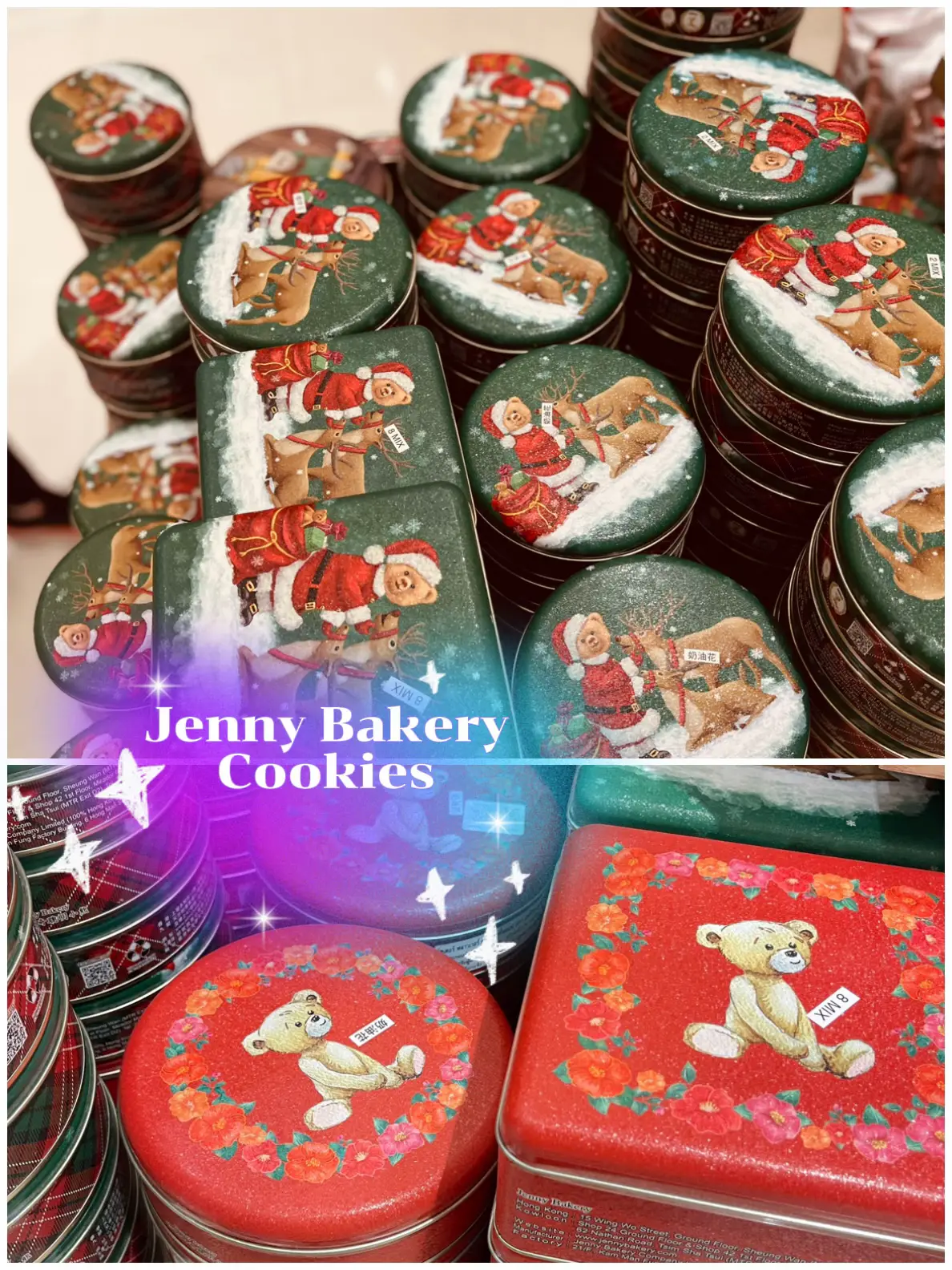 🍪 Jenny Bakery 🍪 | แกลเลอรีที่โพสต์โดย Phueng(•ૢ⚈͒⌄⚈͒) | Lemon8