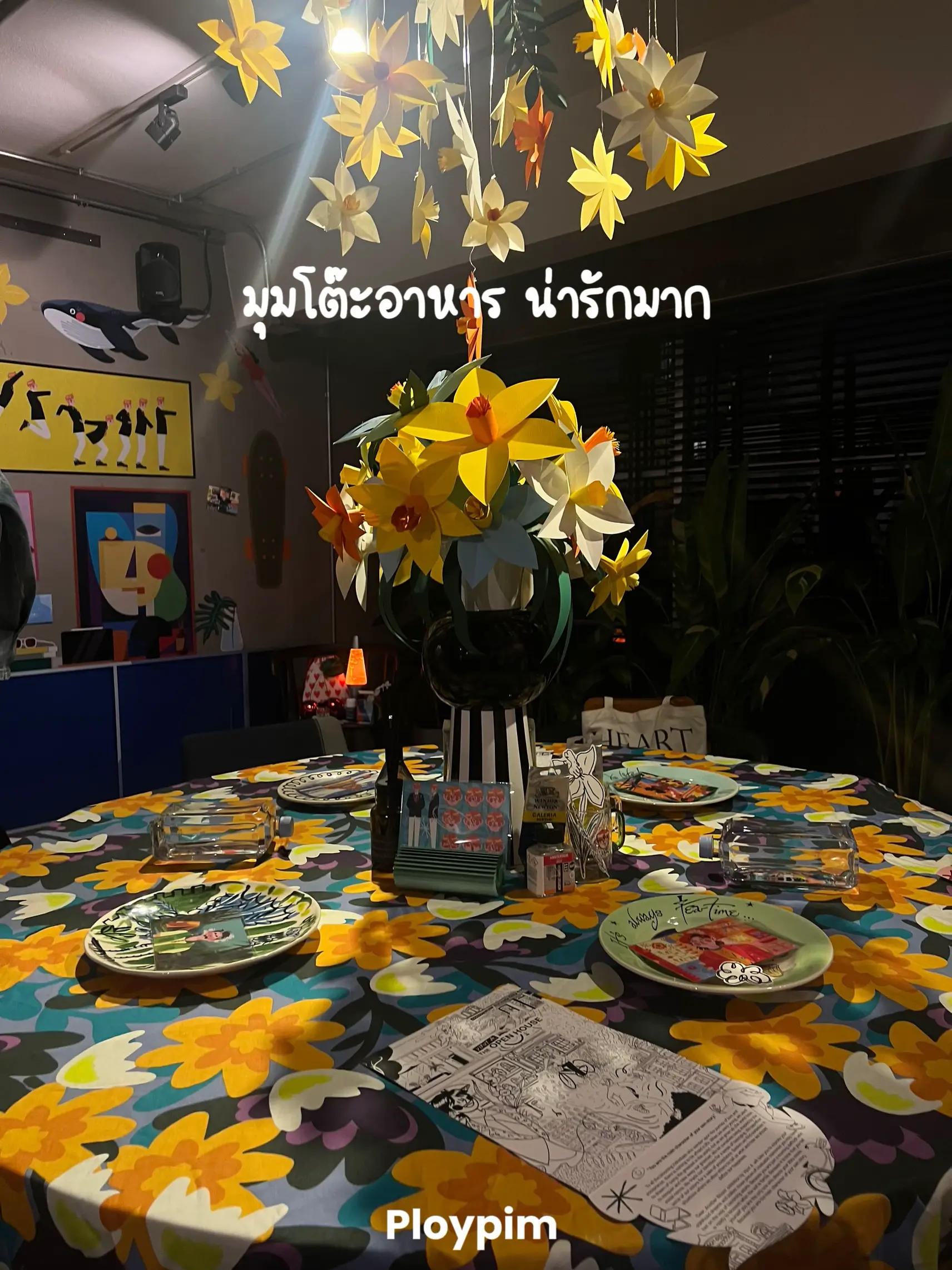 พาไปชมนิทรรศการ “𝑫𝒆𝒂𝒓 𝒂𝒏𝒐𝒕𝒉𝒆𝒓 𝒃𝒍𝒐𝒐𝒎” By Viput A | แกลเลอรีที่โพสต์โดย ploypapass | Lemon8