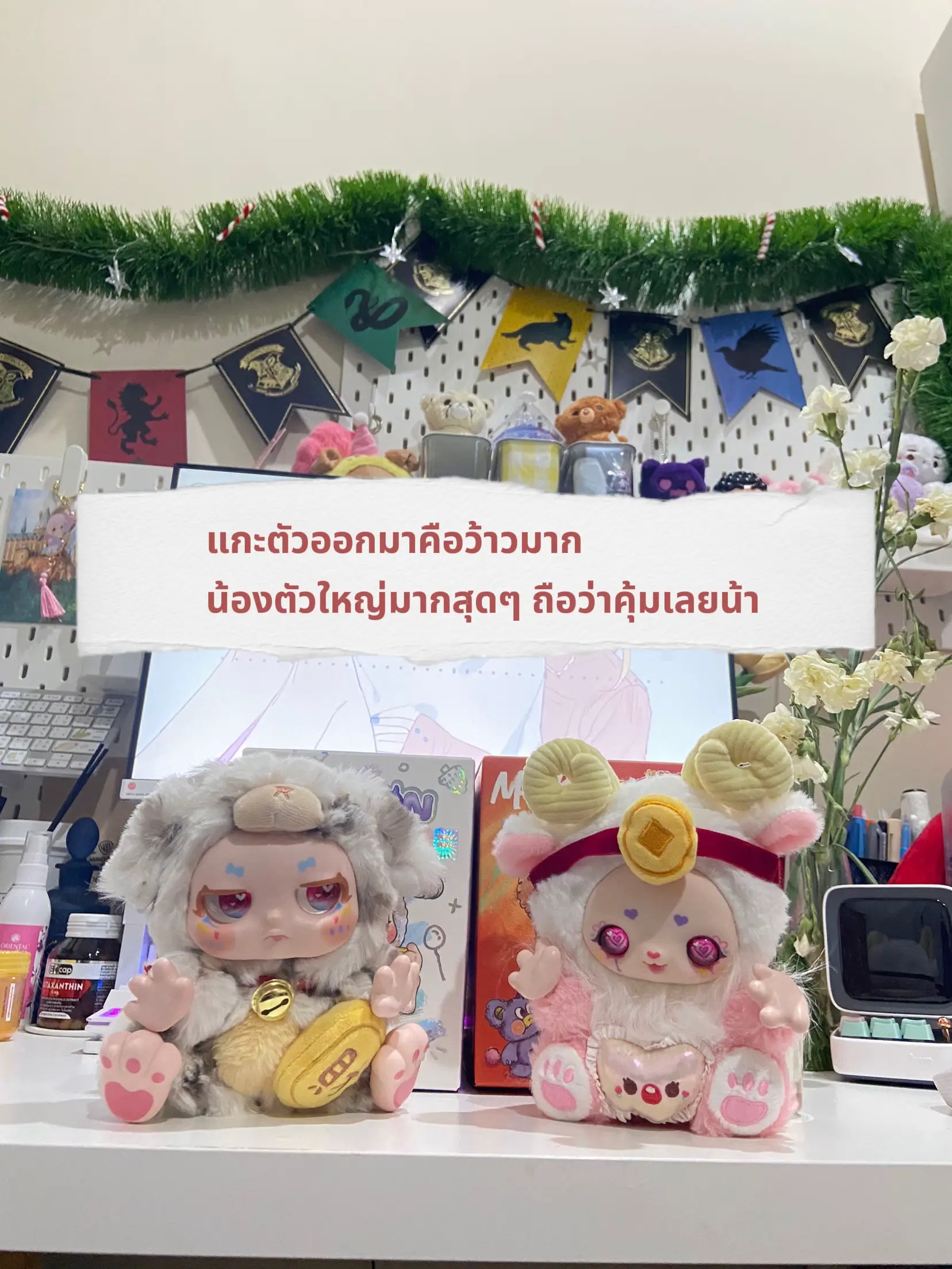 Let's dip the Kimmon Art toy outside the stream! | Gallery posted by ...