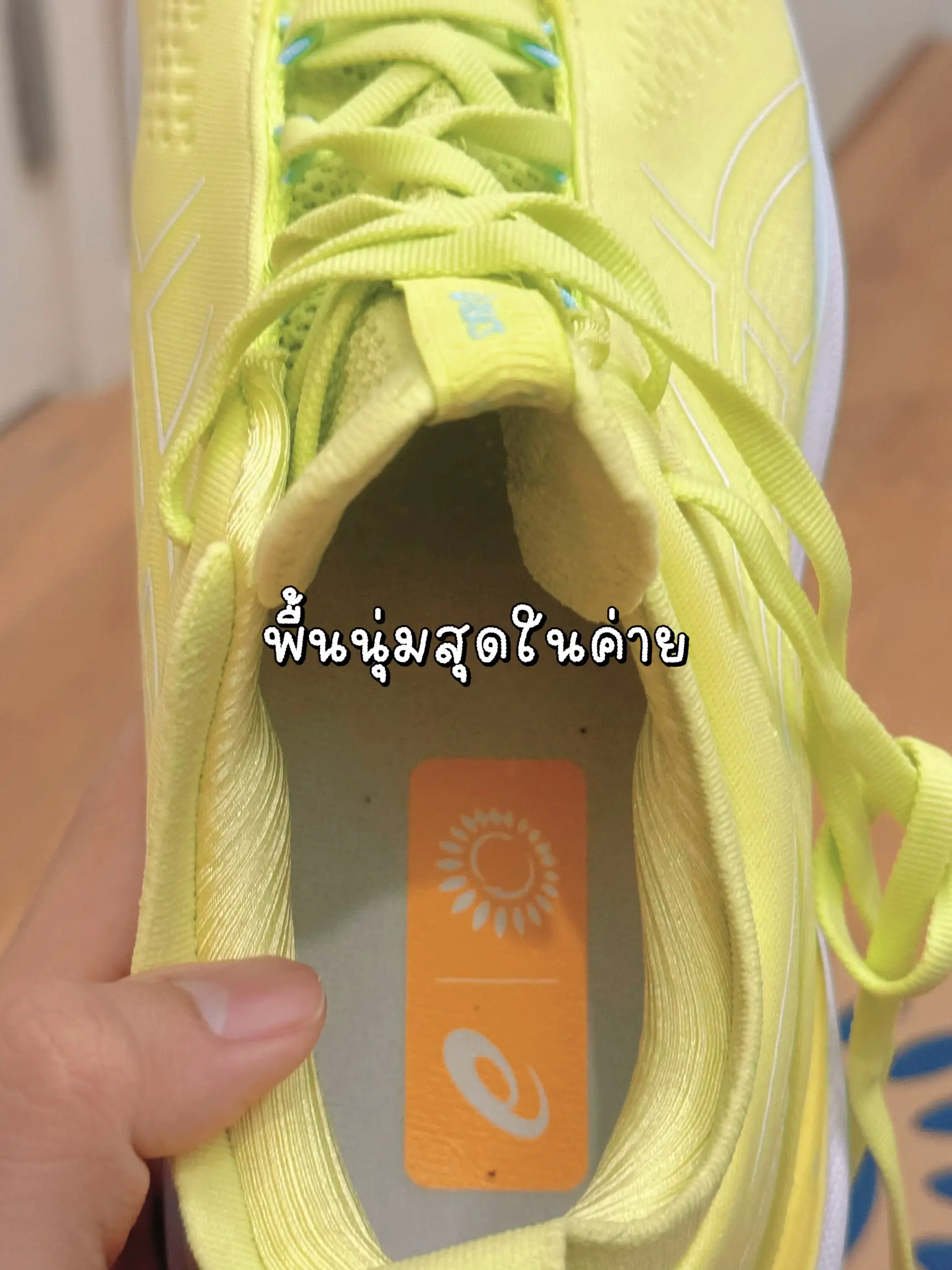 รองเท้าวิ่ง asics (คู่แรก) ส่วนลดกระจาย 🌟 | แกลเลอรีที่โพสต์โดย Give ...