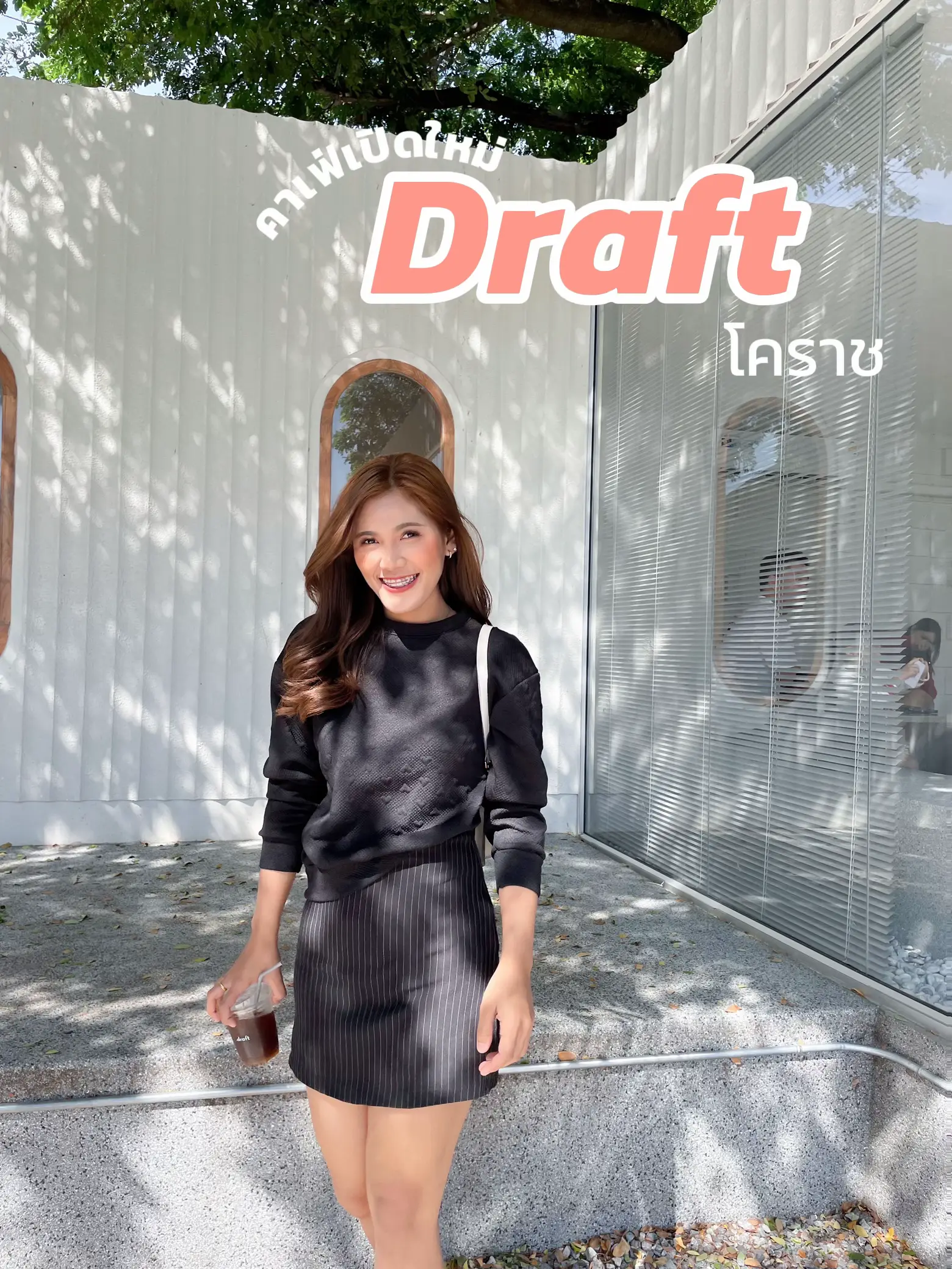 คาเฟ่เปิดใหม่โคราชอีกแล้ว ชื่อว่าร้าน ’‘ Draft ‘’ | แกลเลอรีที่โพสต์โดย _.oh.nat._💖 | Lemon8