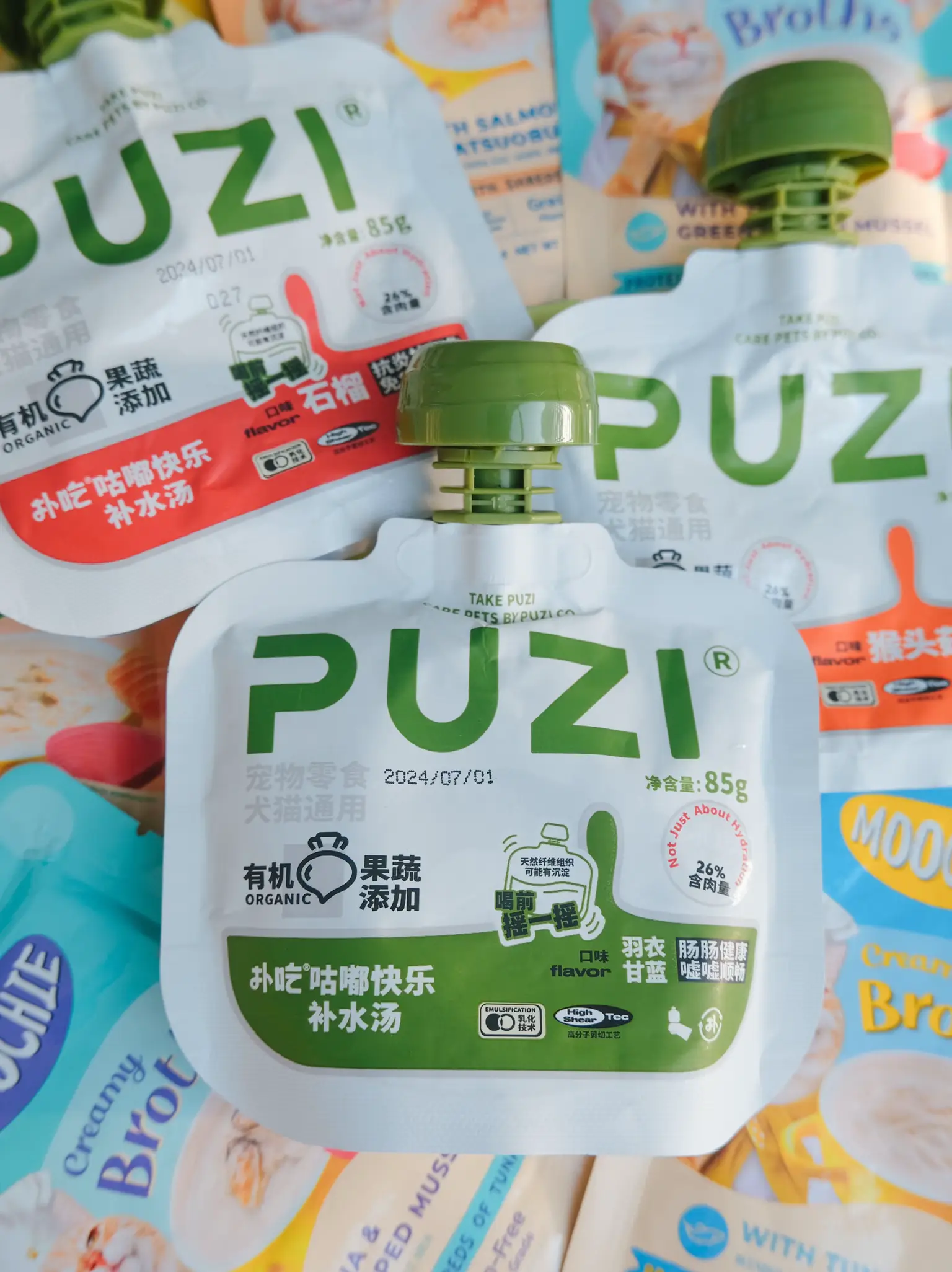 🐱 Review : ซุปน้องแมวที่ให้เท่าไหร่ก็ไม่เคยพอ | แกลเลอรีที่โพสต์โดย ...