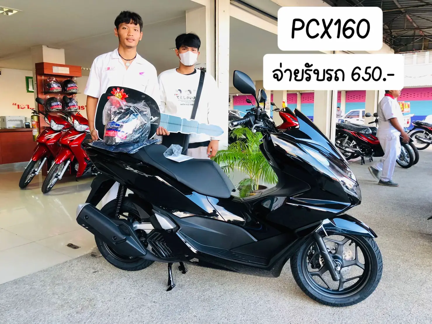 แนวpcx 160 แต่ง | 2025 ประสบการณ์ผู้ใช้จริงบน Lemon8