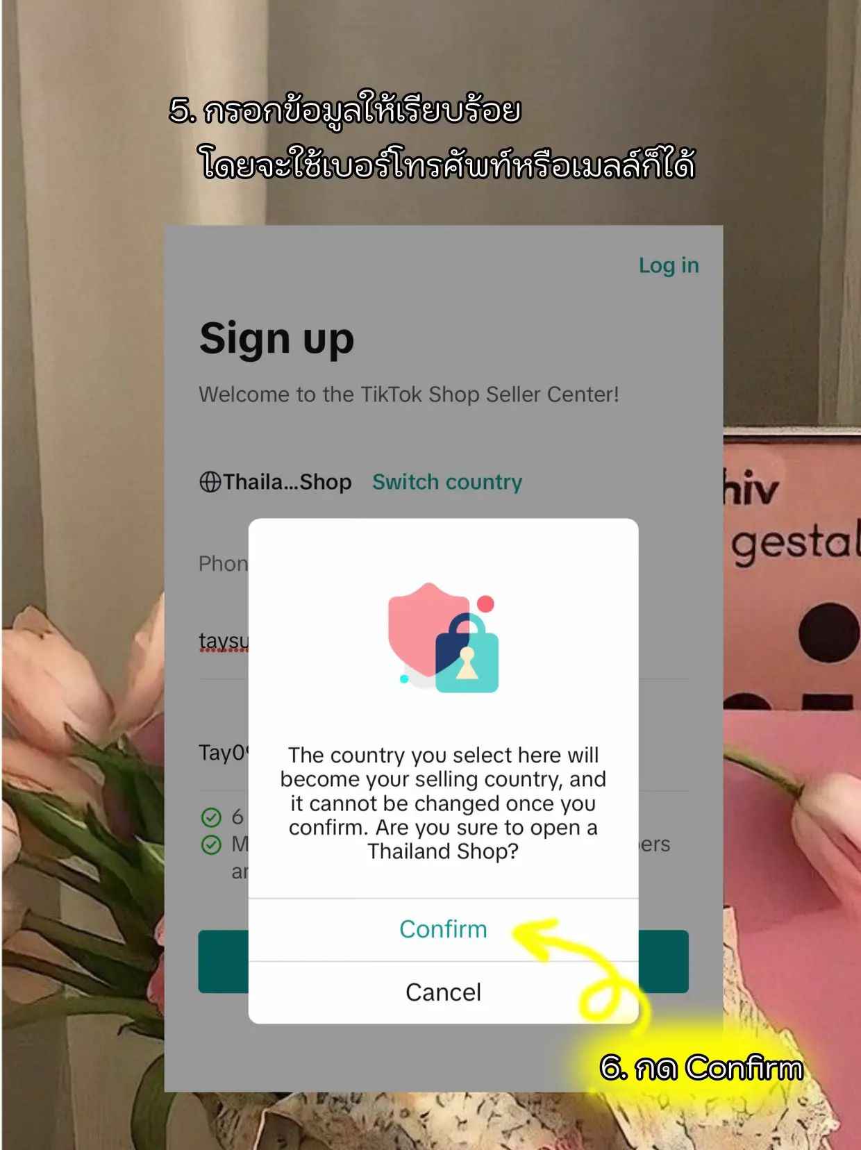 วิธีการสมัครนายหน้า TikTok ผู้ติดตามไม่ถึง 1,000 คน | แกลเลอรีที่โพสต์ ...