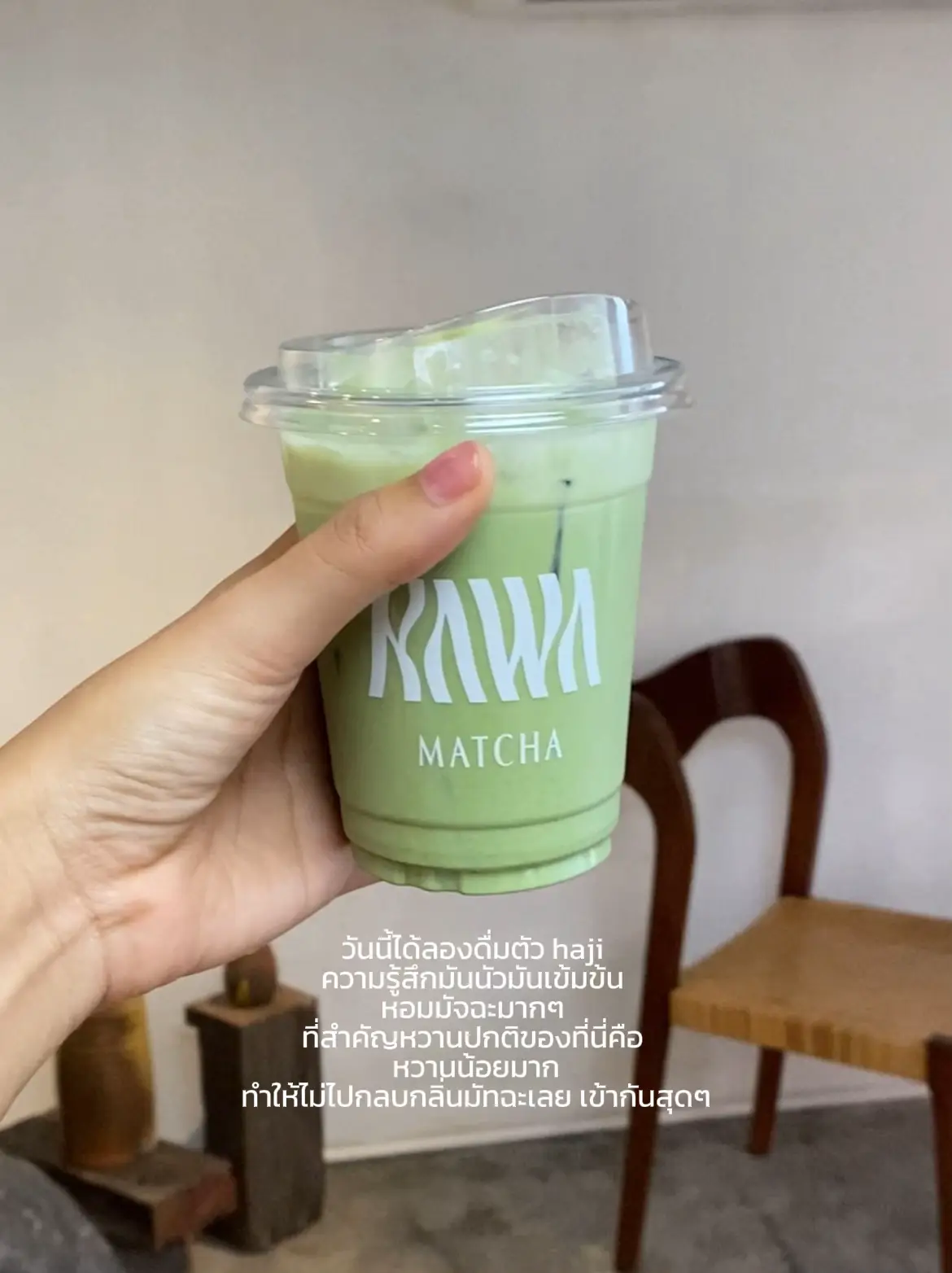 KAWA MATCHA CAFECHANTHABURI | แกลเลอรีที่โพสต์โดย lovely.jeera | Lemon8