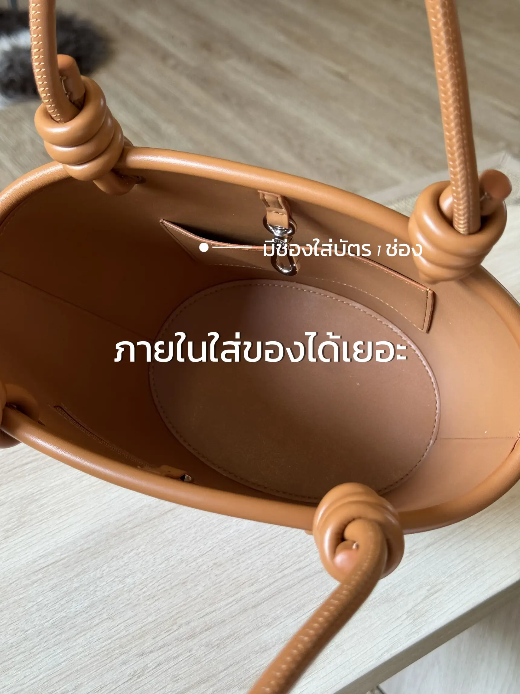 🤎รีวิว Gamenti กระเป๋าลูกรักใบโปรดที่หมดใน 1 วิ🤎 | แกลเลอรีที่โพสต์โดย ...