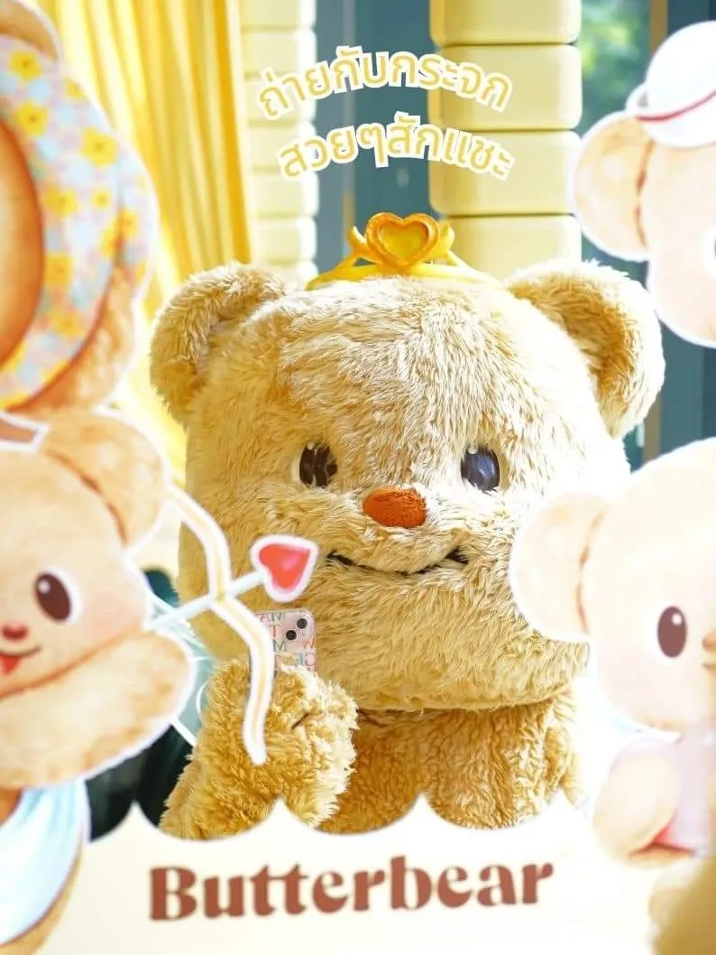 หมีเนย Butterbear วอเปเปอร์ - การค้นหาใน Lemon8