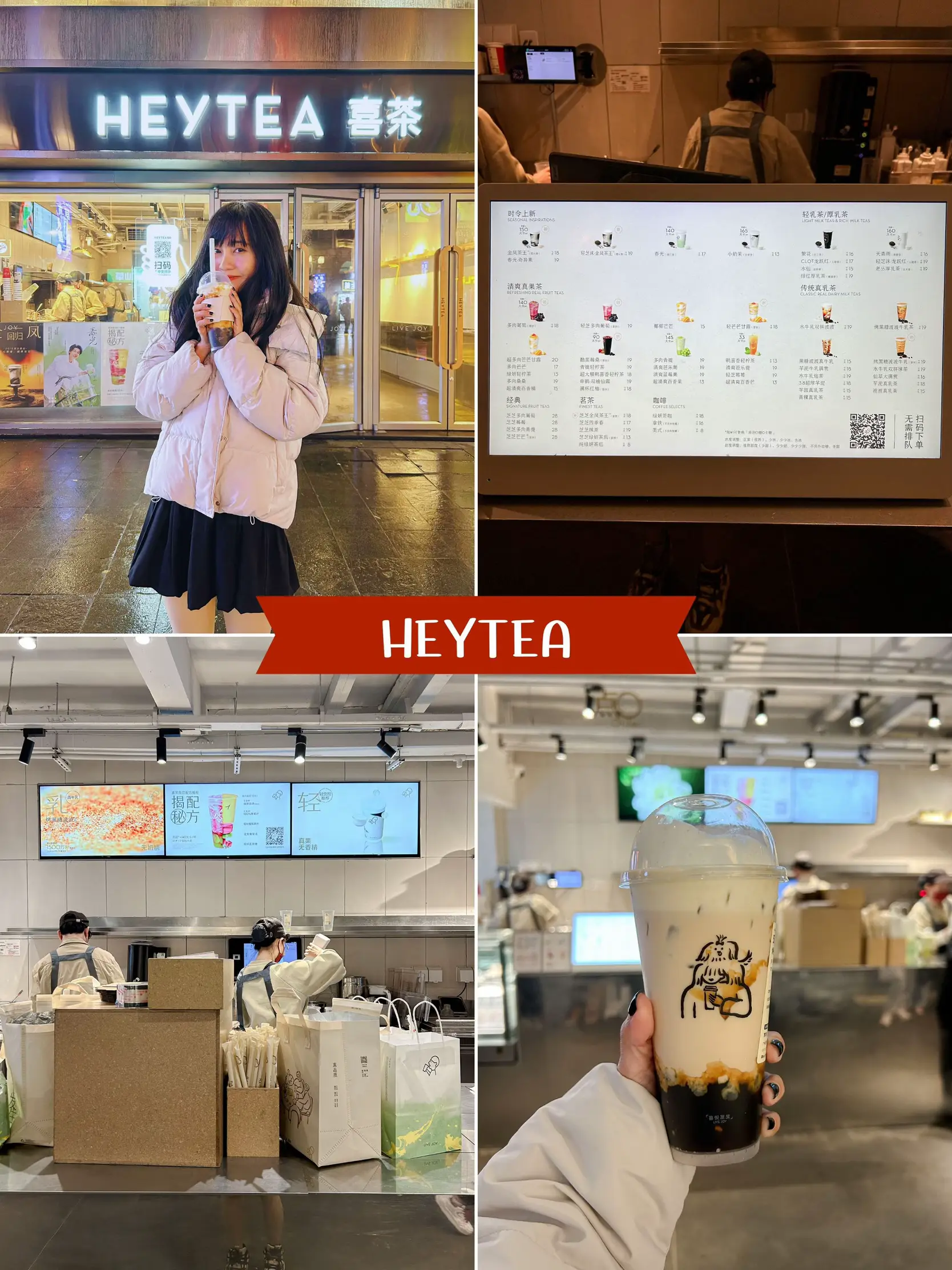 Pin 3 Tea Shop at China HEYTEA/LINE®/CHAGEE | Toeii Nawaratが投稿したフォトブック | Lemon8