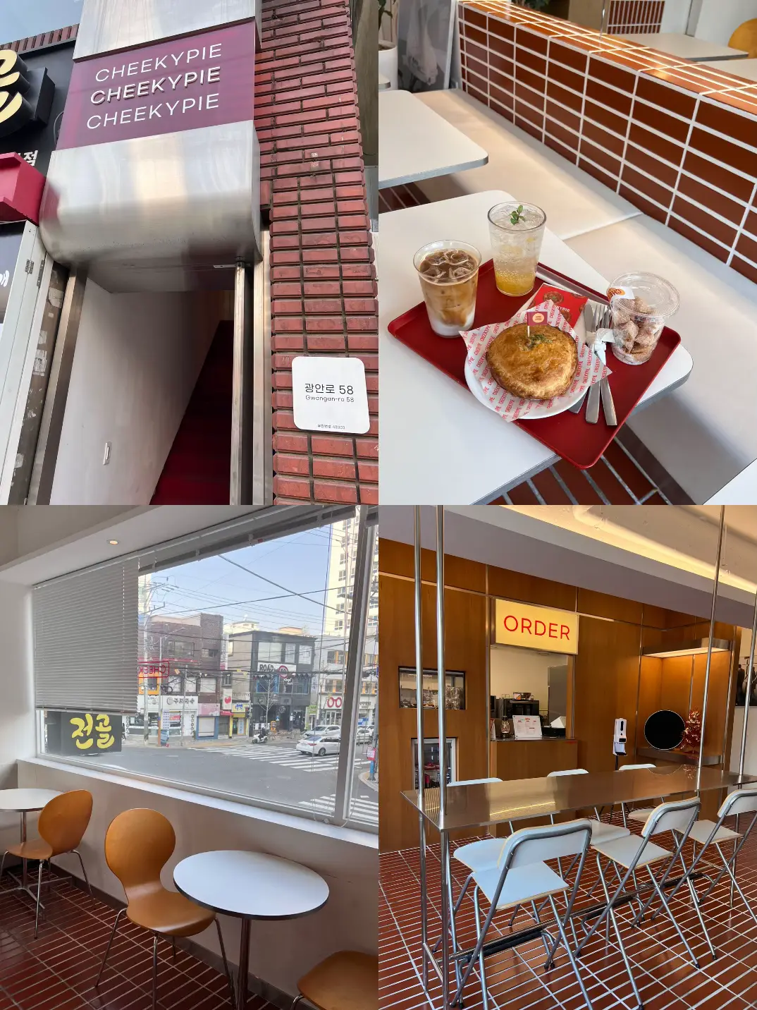 Cheeky Pie คาเฟ่ปูซาน พายอร่อยม้ากก💖 | แกลเลอรีที่โพสต์โดย ...