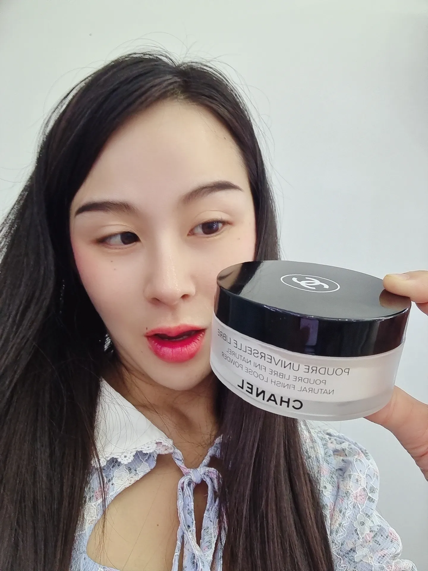 Chanel Makeup Mineral Powder | Saubhaya Makeup