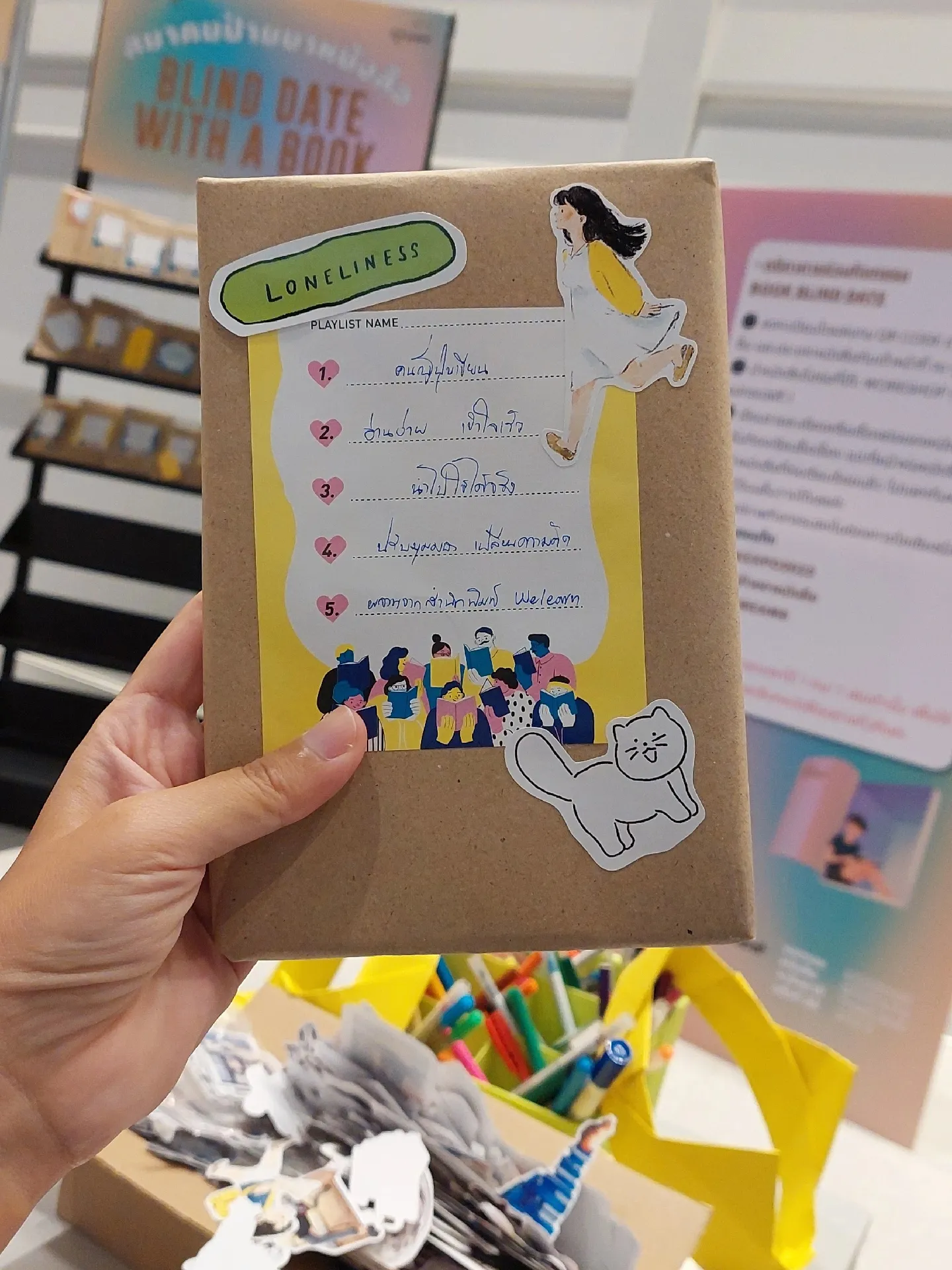 งานหนังสือฯ ครั้งที่ 28 - วันแรกได้อะไรบ้าง! | แกลเลอรีที่โพสต์โดย Flora Co. | Lemon8