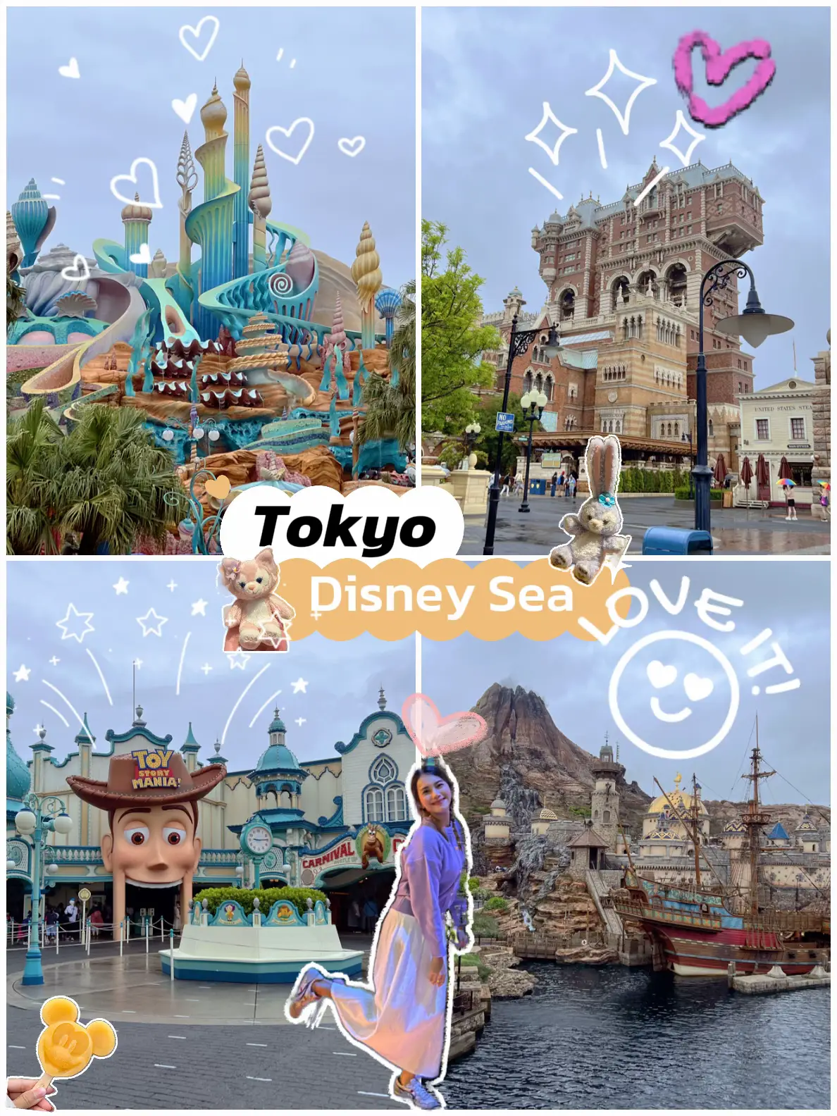 Tokyo Disney Sea 🇯🇵 | แกลเลอรีที่โพสต์โดย ป้าอุ้มรีวิว 👵🏻 | Lemon8