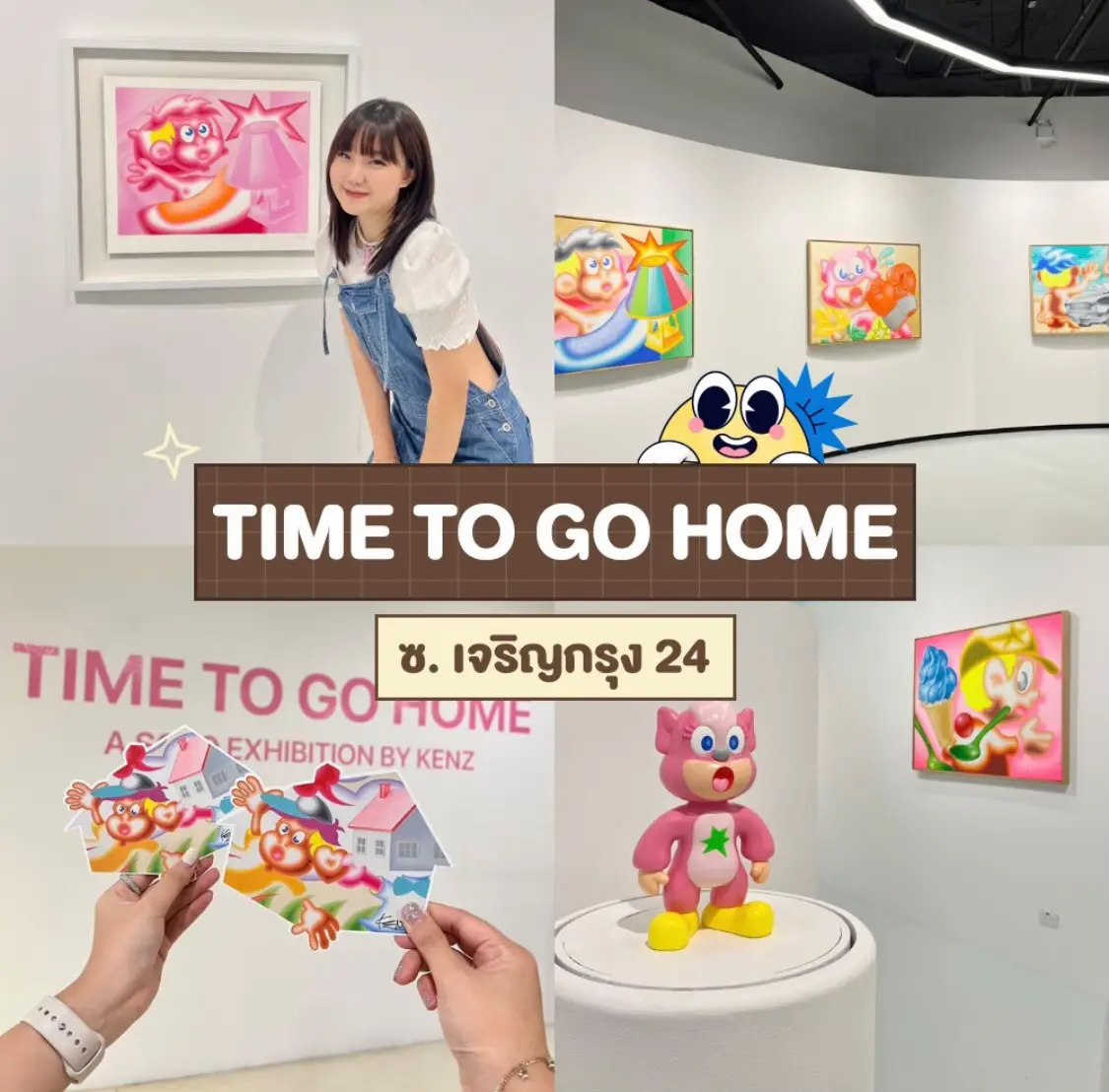 มัดรวม นิทรรศการเดือนพฤศจิกายน. .🖼 | แกลเลอรีที่โพสต์โดย Sale Here | Lemon8