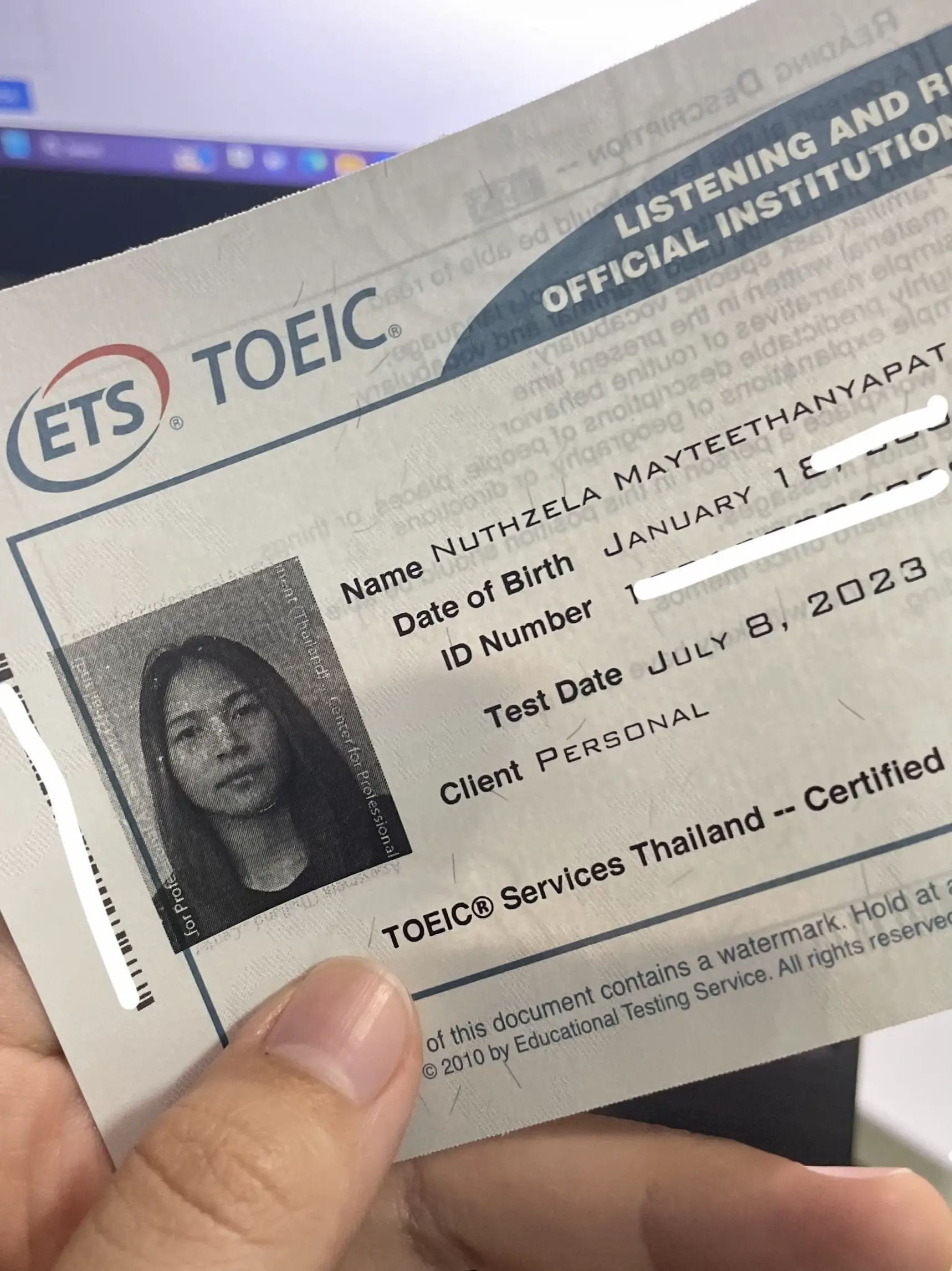 รีวิวสอบ MU Grad Test 2023 | แกลเลอรีที่โพสต์โดย earthxblink | Lemon8