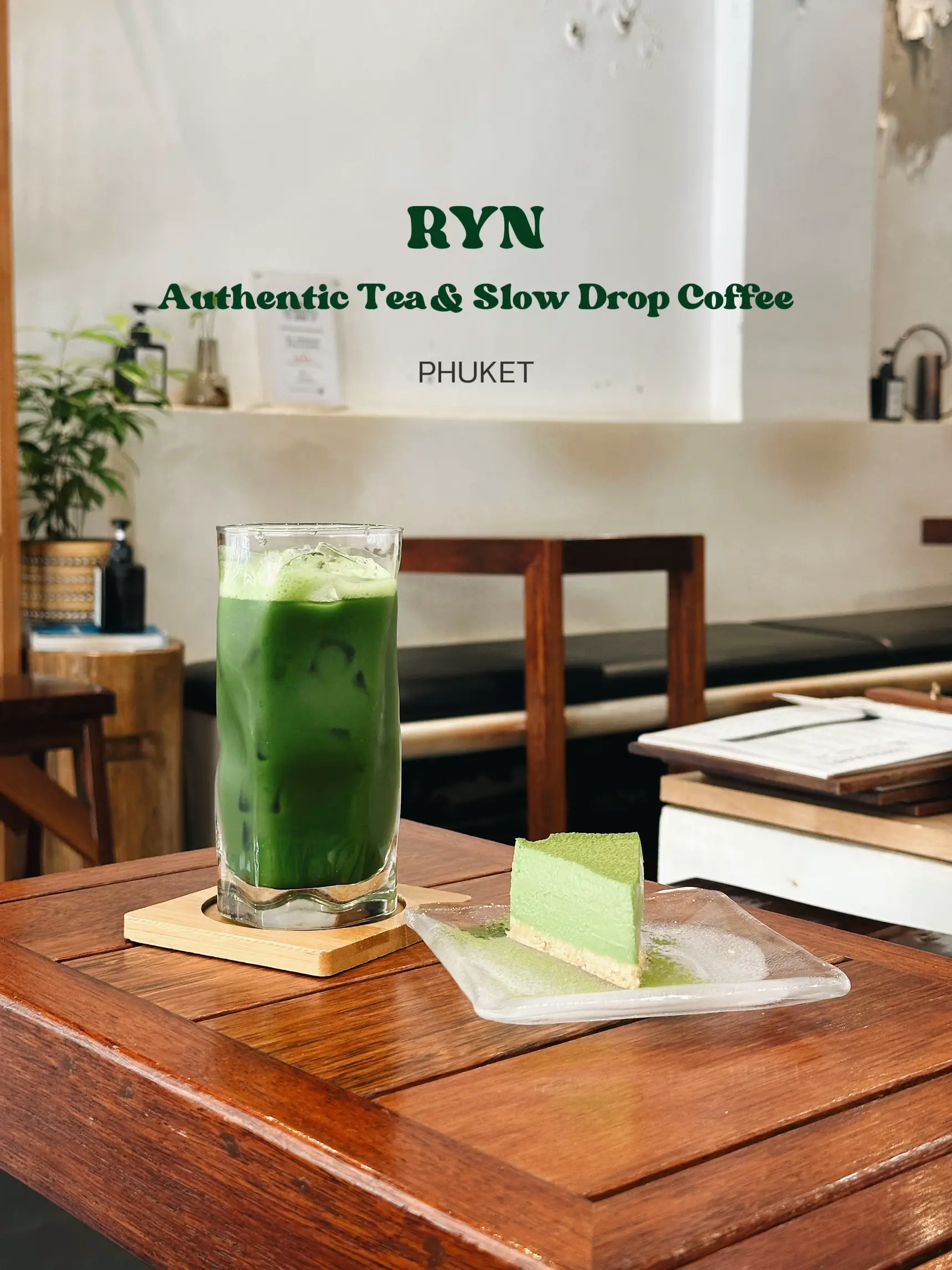 Ryn - Authentic Tea & Slow Drop Coffee 🍵 | แกลเลอรีที่โพสต์โดย PLANS ...
