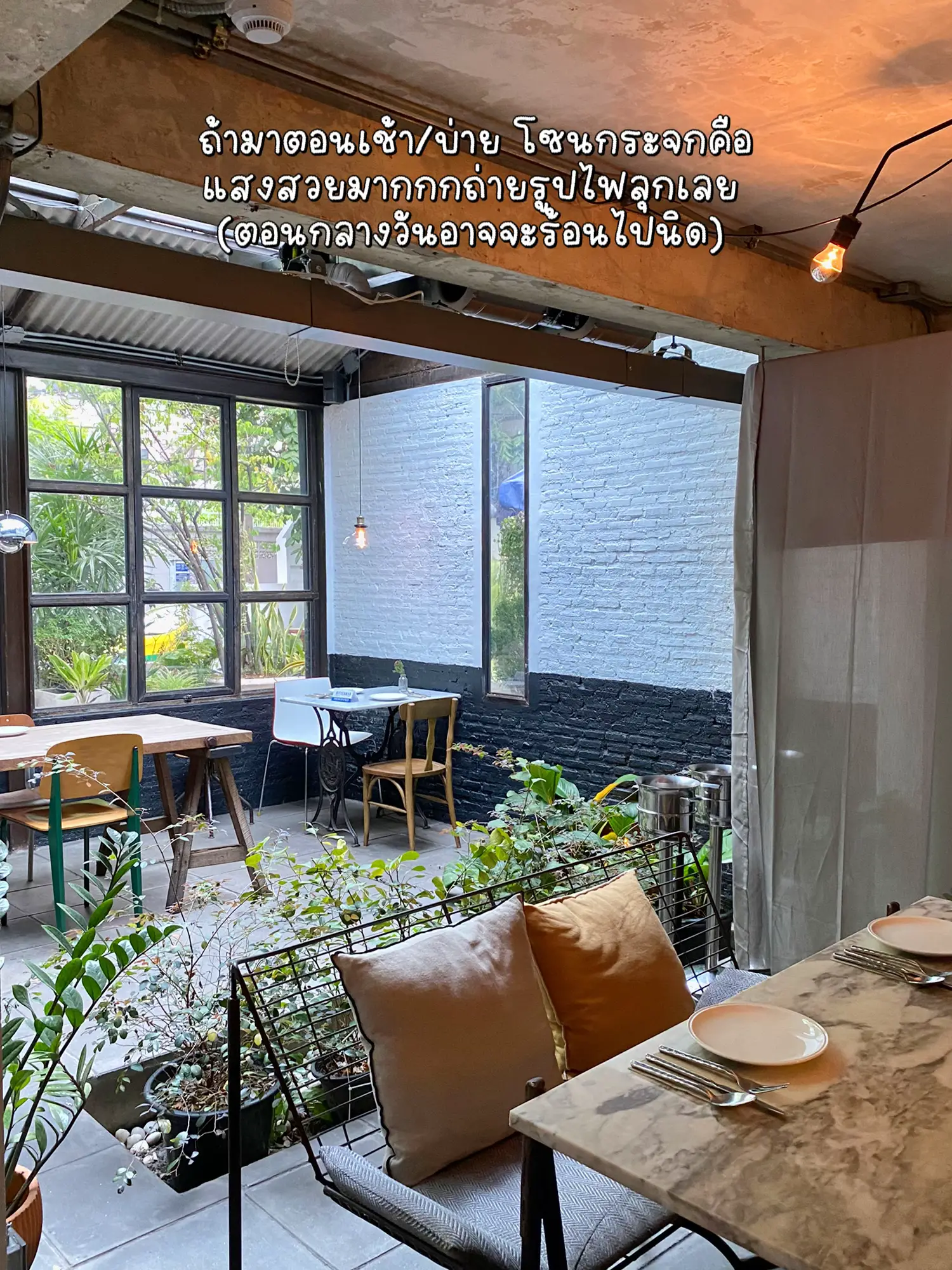 ร้าน hangouts นั่งชิล อาหารอร่อย(มาก!)😋 Bitterman silom | แกลเลอรีที่ ...