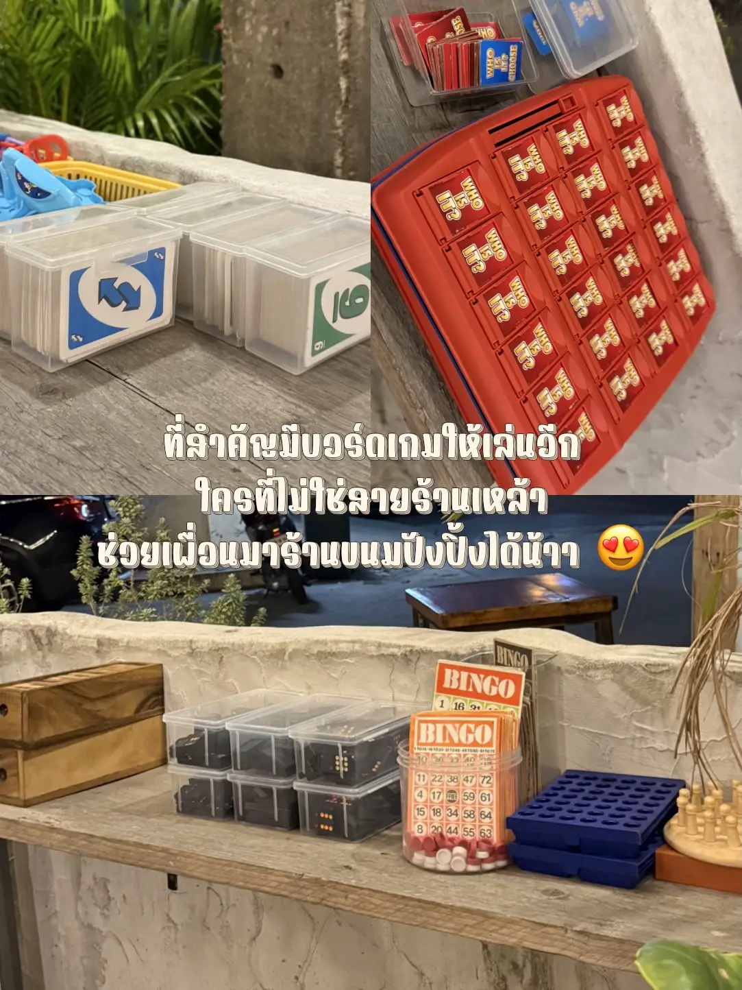 ฉ่ำ ชา ปัง ขนมปังเตาถ่าน | ขนมปังปิ้งสมุทรปราการ | แกลเลอรีที่โพสต์โดย ...