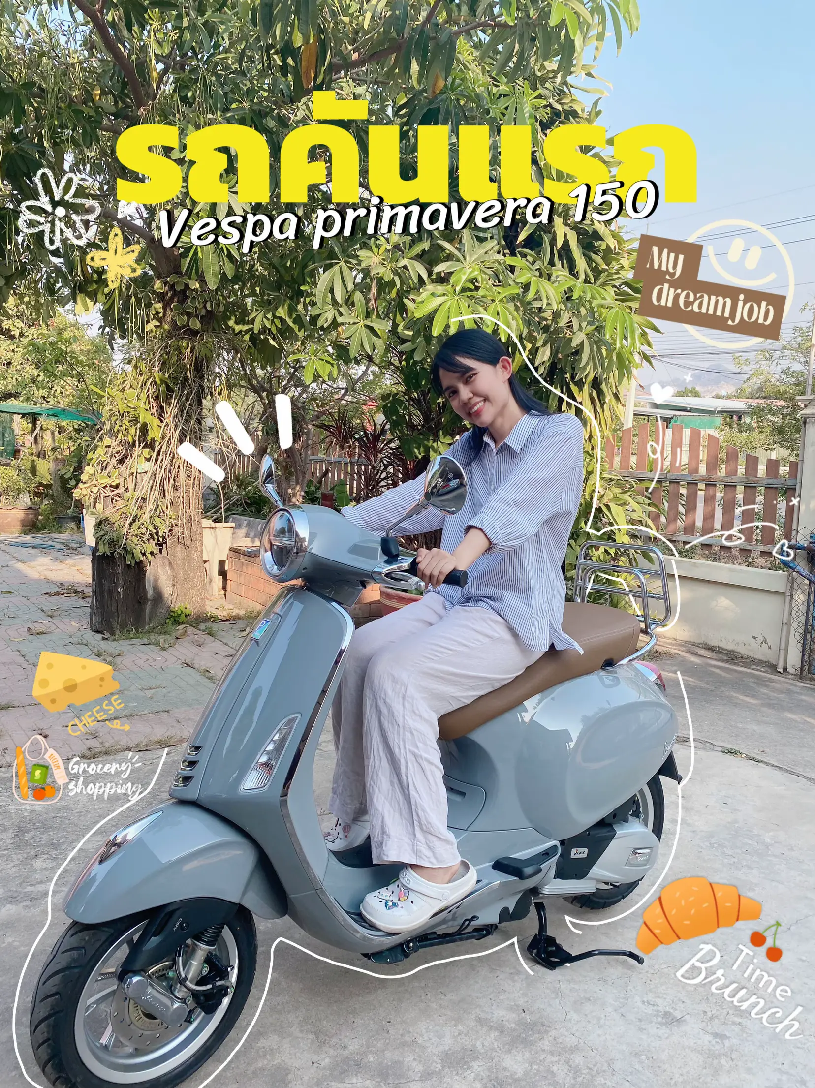 Vespa primavera 150 | แกลเลอรีที่โพสต์โดย Phakkad🌱 | Lemon8