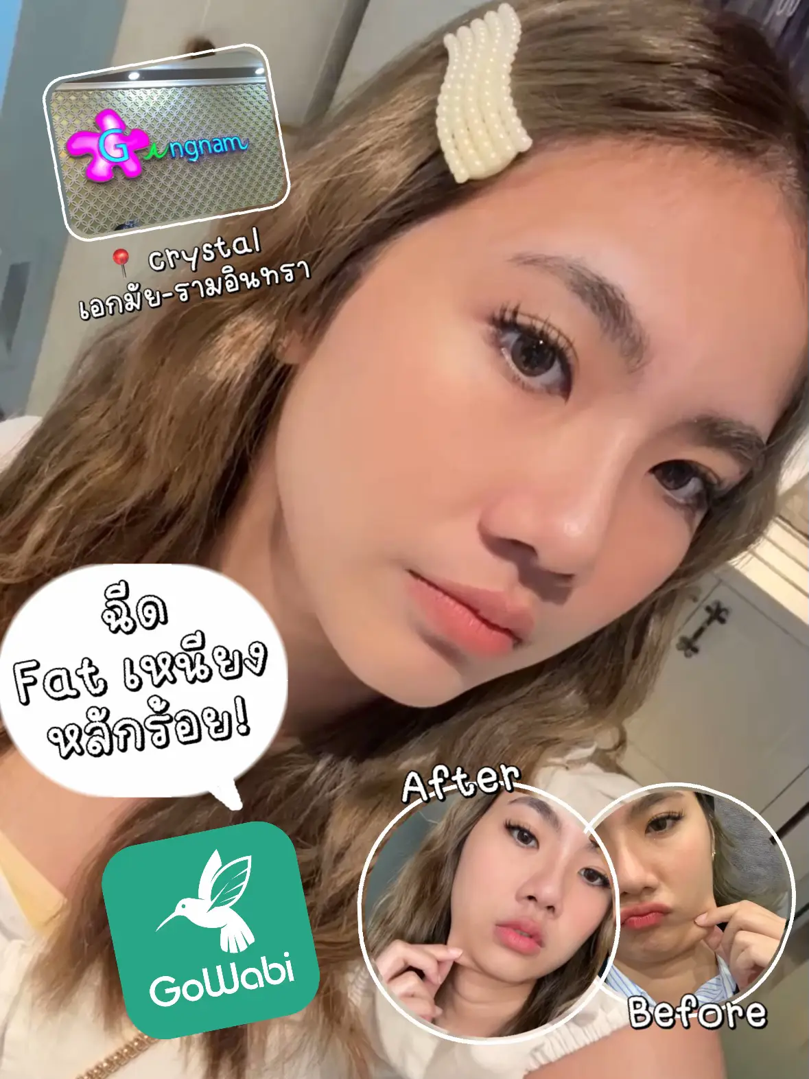 หน้าเป๊ะก่อนรับปริญญาด้วย fat เหนียง! 🎓 | วิดีโอที่เผยแพร่โดย Jarenspd | Lemon8