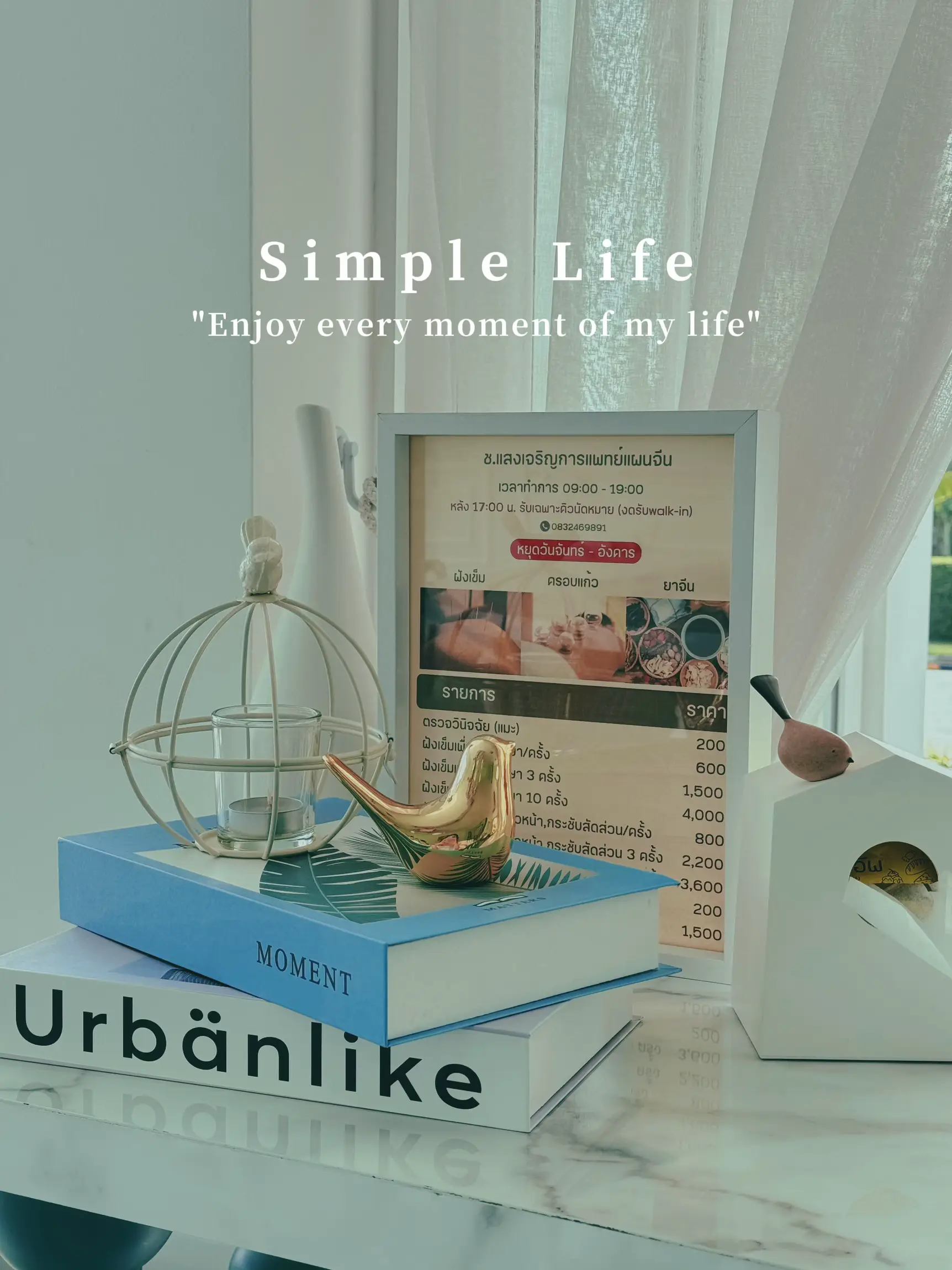 CHOR CHER CAFE (ฌ เฌอ คาเฟ่) | แกลเลอรีที่โพสต์โดย Apas 💕 | Lemon8