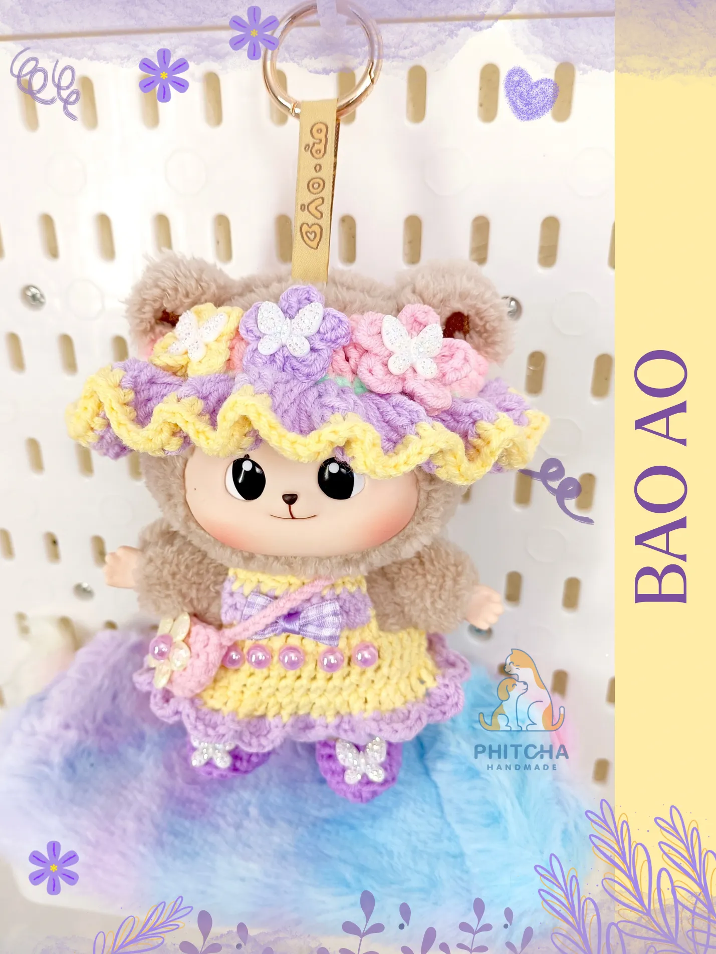 ชุดน้องเปาโอมาแย้ว | แกลเลอรีที่โพสต์โดย Namphet | Lemon8