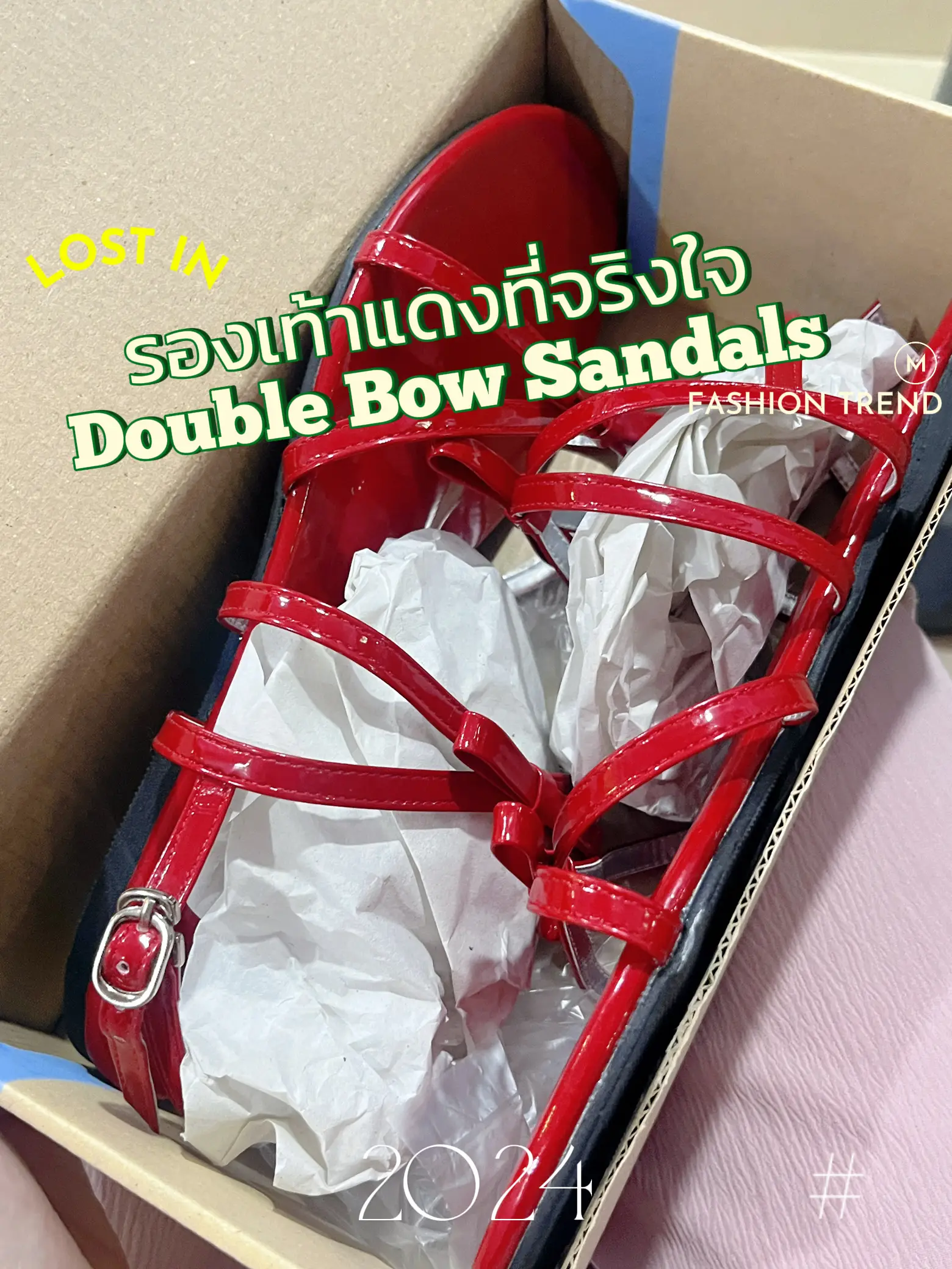 จะถูกจะแพง ขอแดงไว้ก่อน 🍒👠 | แกลเลอรีที่โพสต์โดย Jintapon | Lemon8