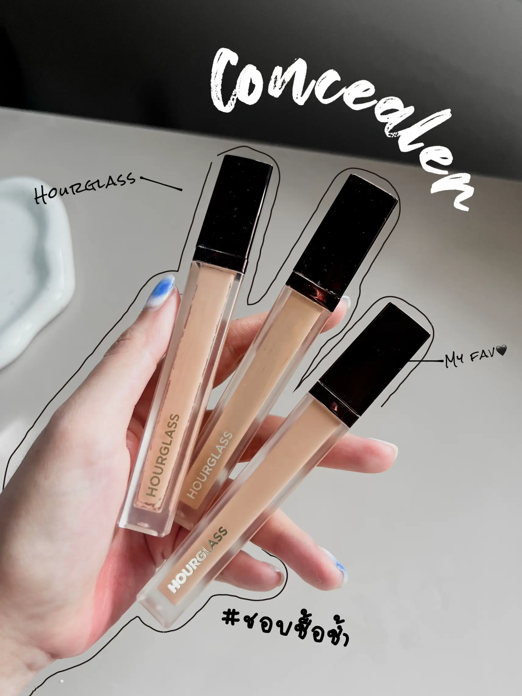 Concealer 🤍1 เดียวในดวงใน #ชอบซื้อซ้ำ | Hourglass | แกลเลอรีที่โพสต์โดย ...