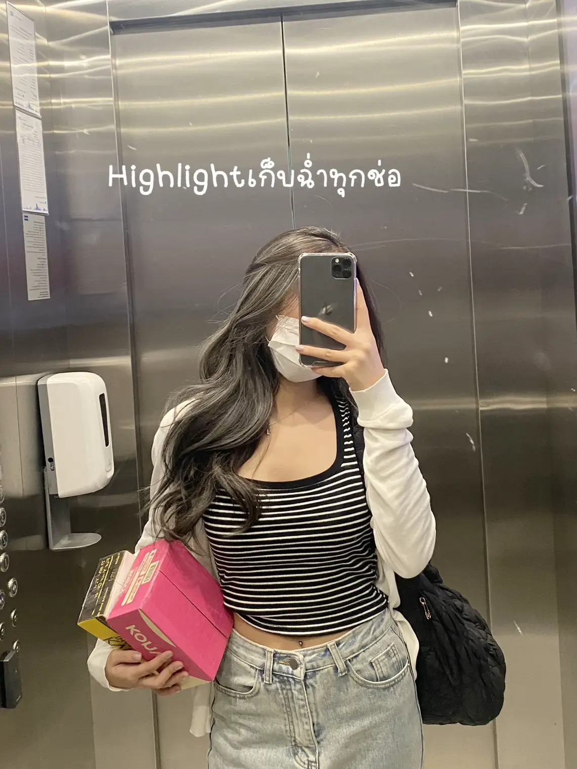 ทำผมที่ร้านญี่ปุ่น🇯🇵 | แกลเลอรีที่โพสต์โดย myymines | Lemon8