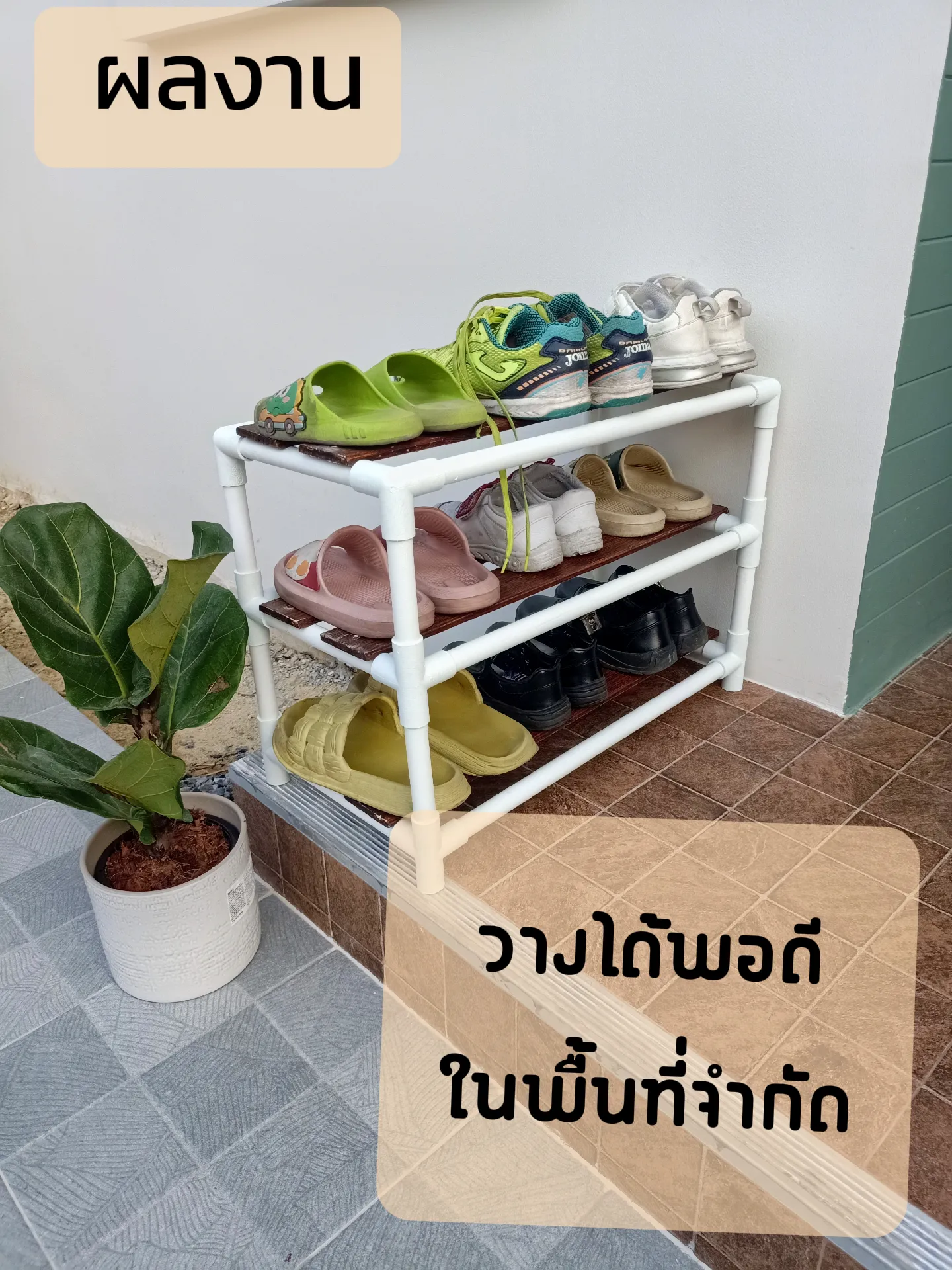 Diy ชั้นวางโมเดล - การค้นหาใน Lemon8