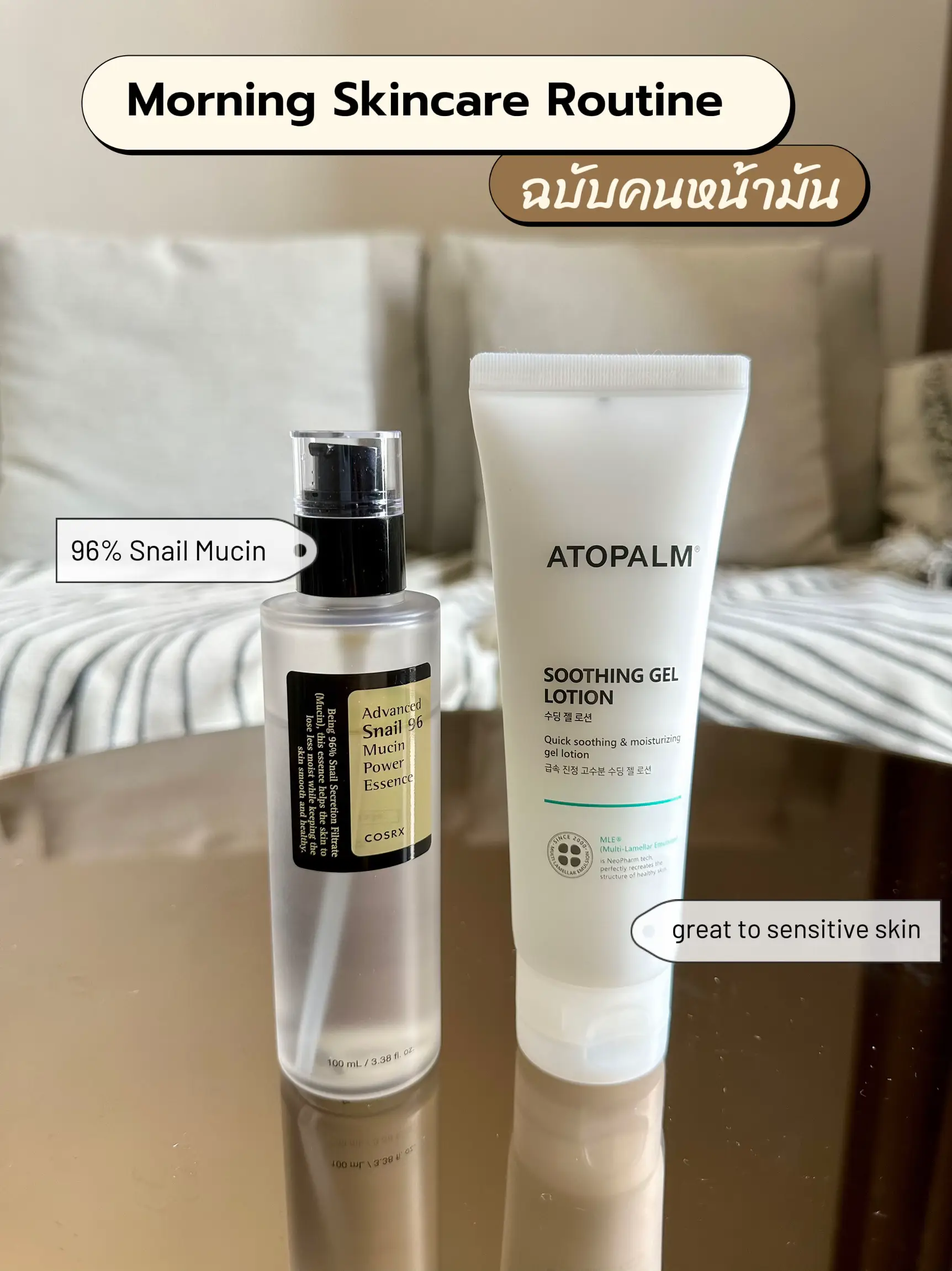 Skincare Night Routine 🎀 | แกลเลอรีที่โพสต์โดย _Pimjyxx | Lemon8