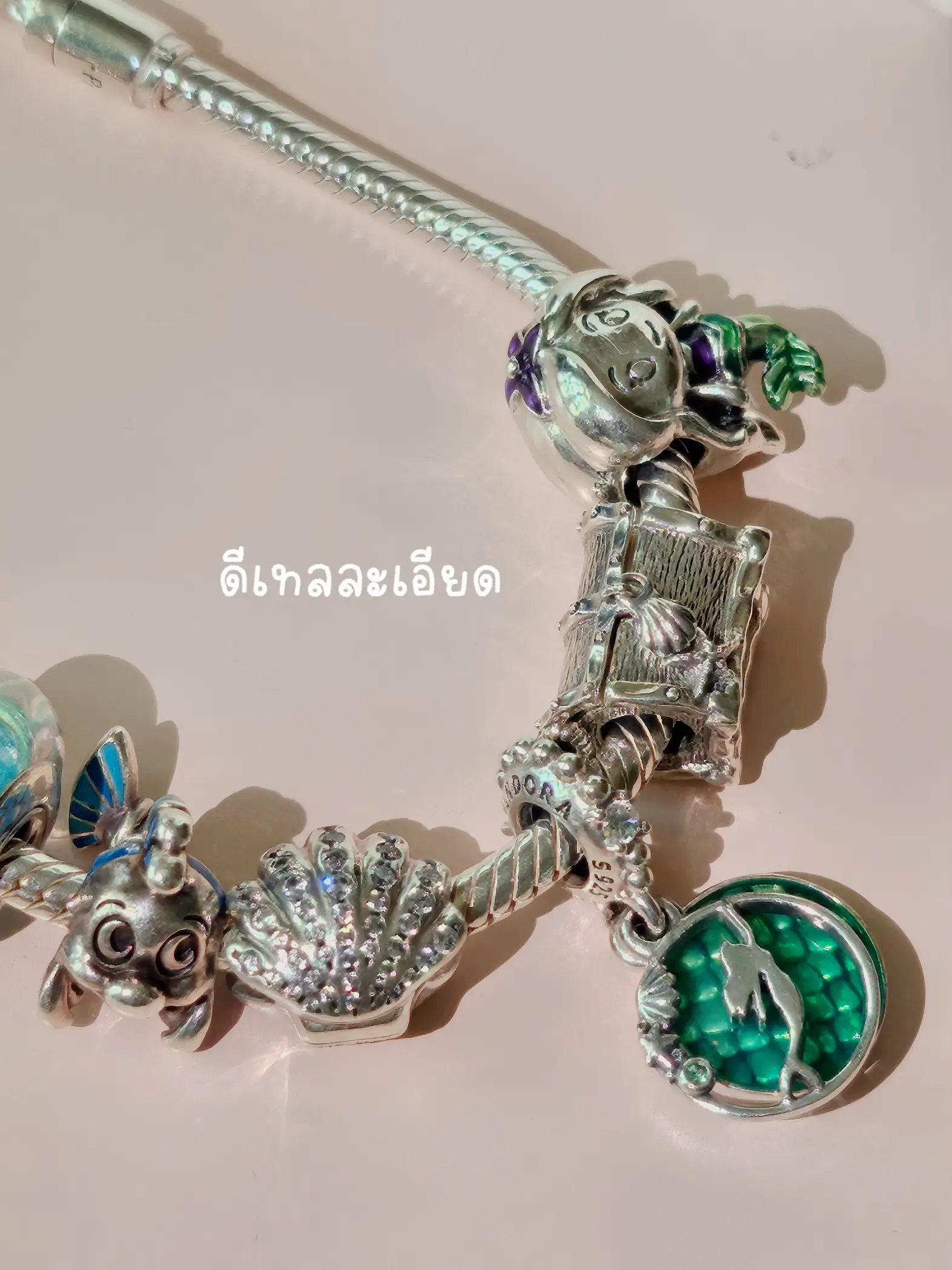 แชร์ไอเดีย pandora - the little mermaid 🧜🏻‍♀️💖 | แกลเลอรีที่โพสต์โดย ...