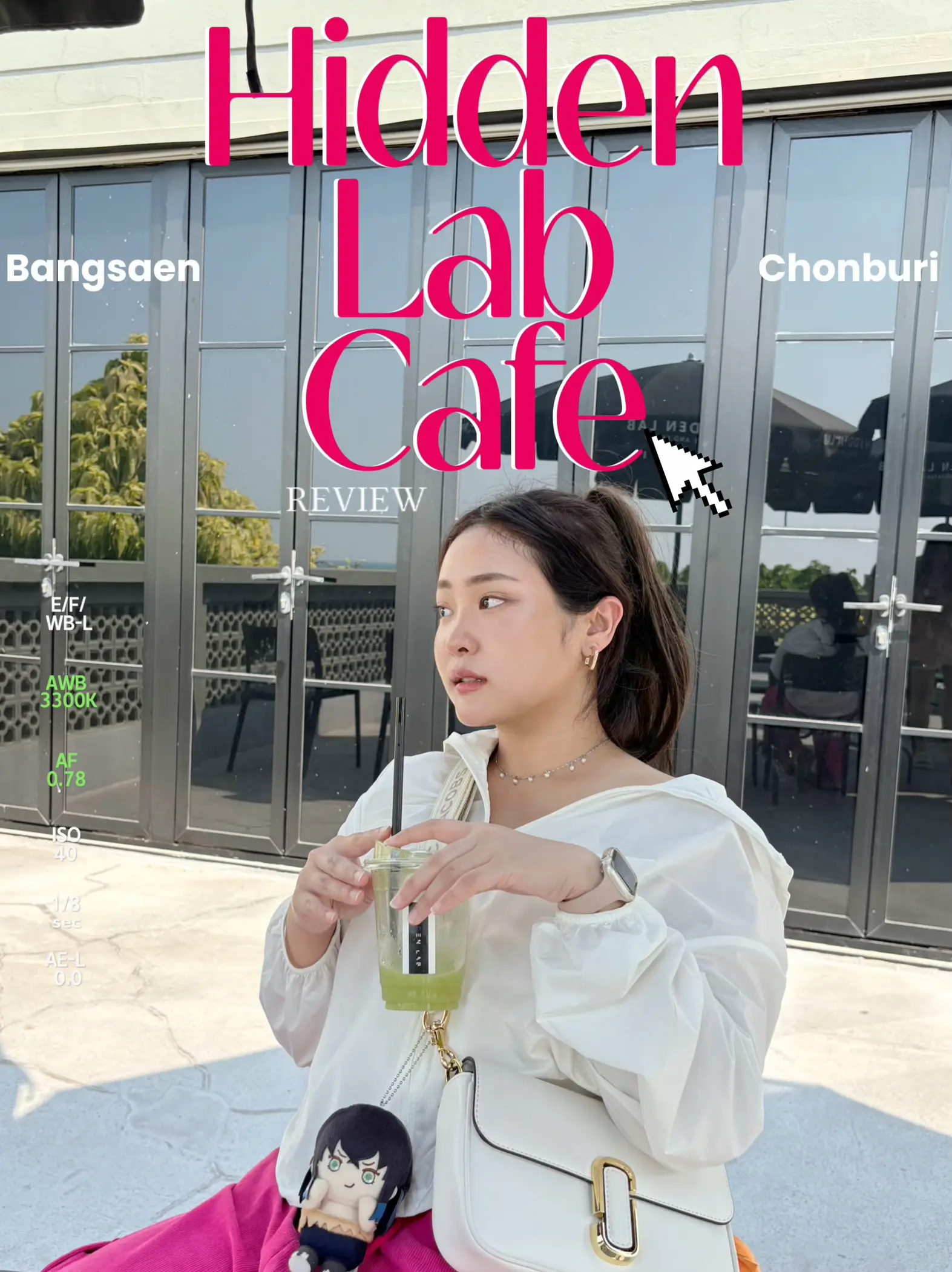 Hidden Lab | cafe @ bangsaen, chonburi — คาเฟ่ไม่ลับ | แกลเลอรีที่โพสต์ ...