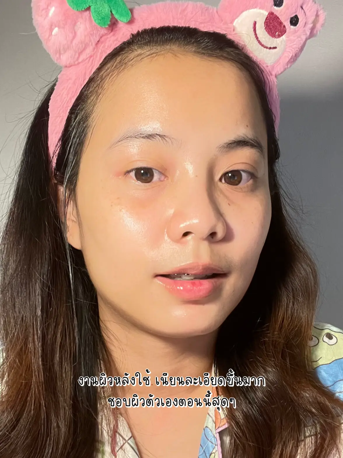 ทริคการใช้ ”เรตินอล“ ให้ผิวปัง ไม่พัง‼️ | แกลเลอรีที่โพสต์โดย Jaokarn🍬 | Lemon8