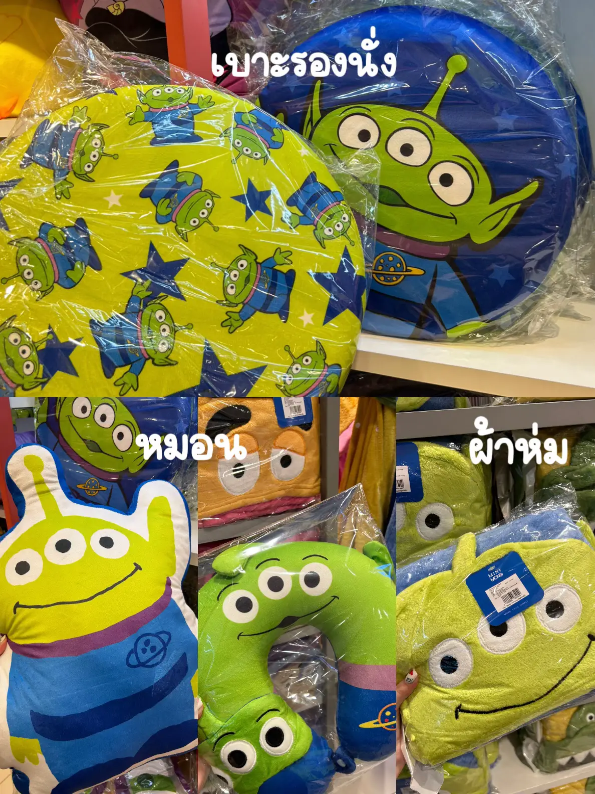 Greenman lover 💚 at Mini mono | แกลเลอรีที่โพสต์โดย รีวิววว 🌟 | Lemon8