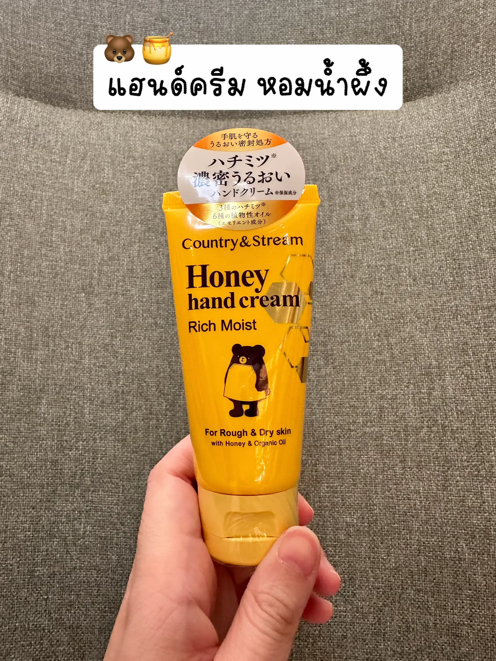 Shopping Japan 🇯🇵 ซื้ออะไรดีที่ญี่ปุ่น ep.3 🩵 | แกลเลอรีที่โพสต์โดย Numnim ☁️ | Lemon8