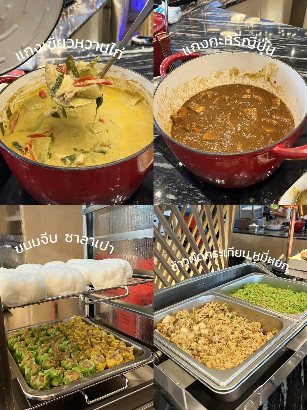 So grill and shabu สาขาโลตัสบางแค | แกลเลอรีที่โพสต์โดย Fern ファーン | Lemon8