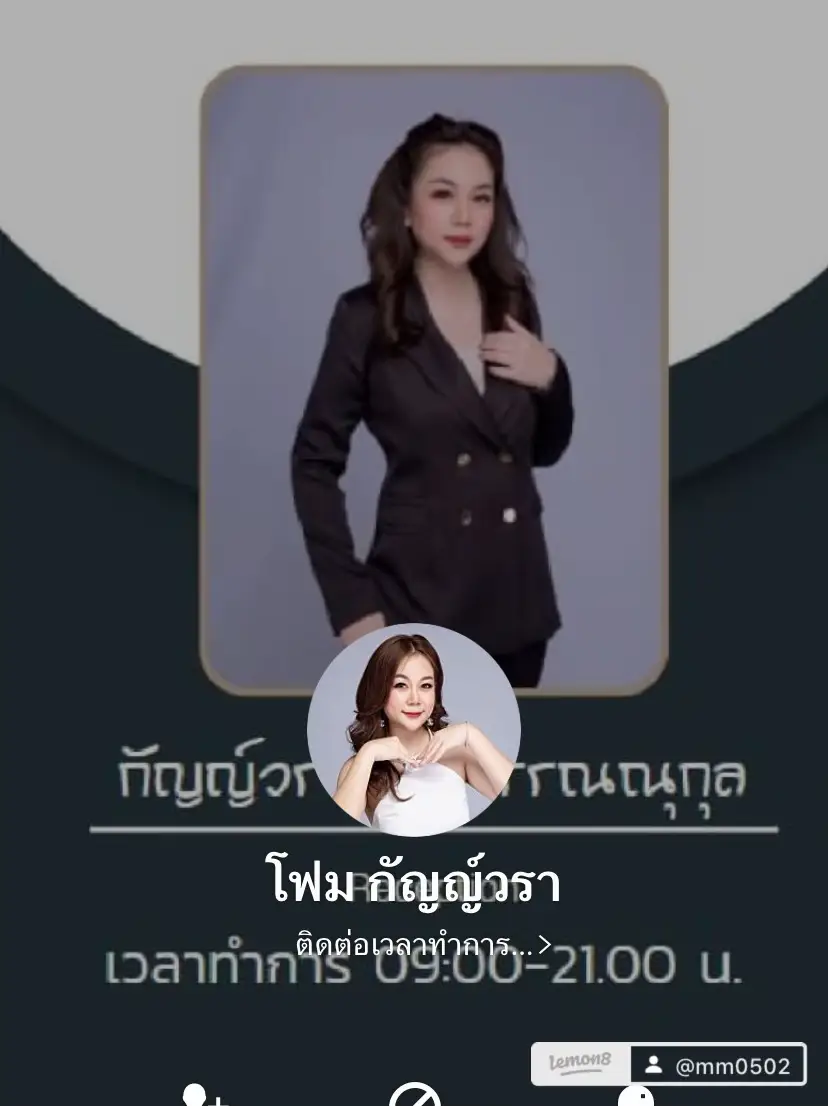 Uob Zenith - การค้นหาใน Lemon8