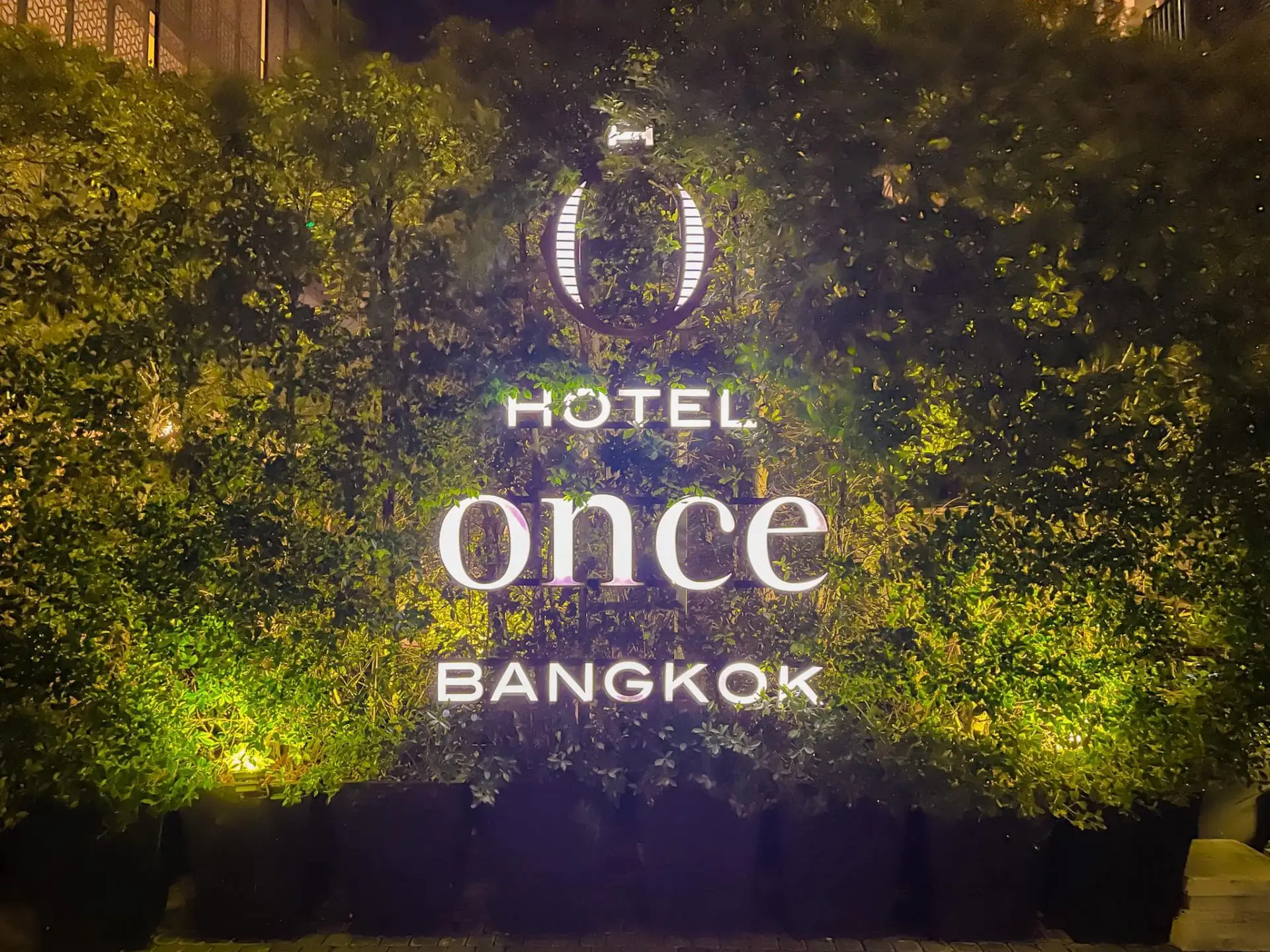 โรงแรมสวยย่านเจริญกรุง Hotel Once Bangkok | แกลเลอรีที่โพสต์โดย PP ...