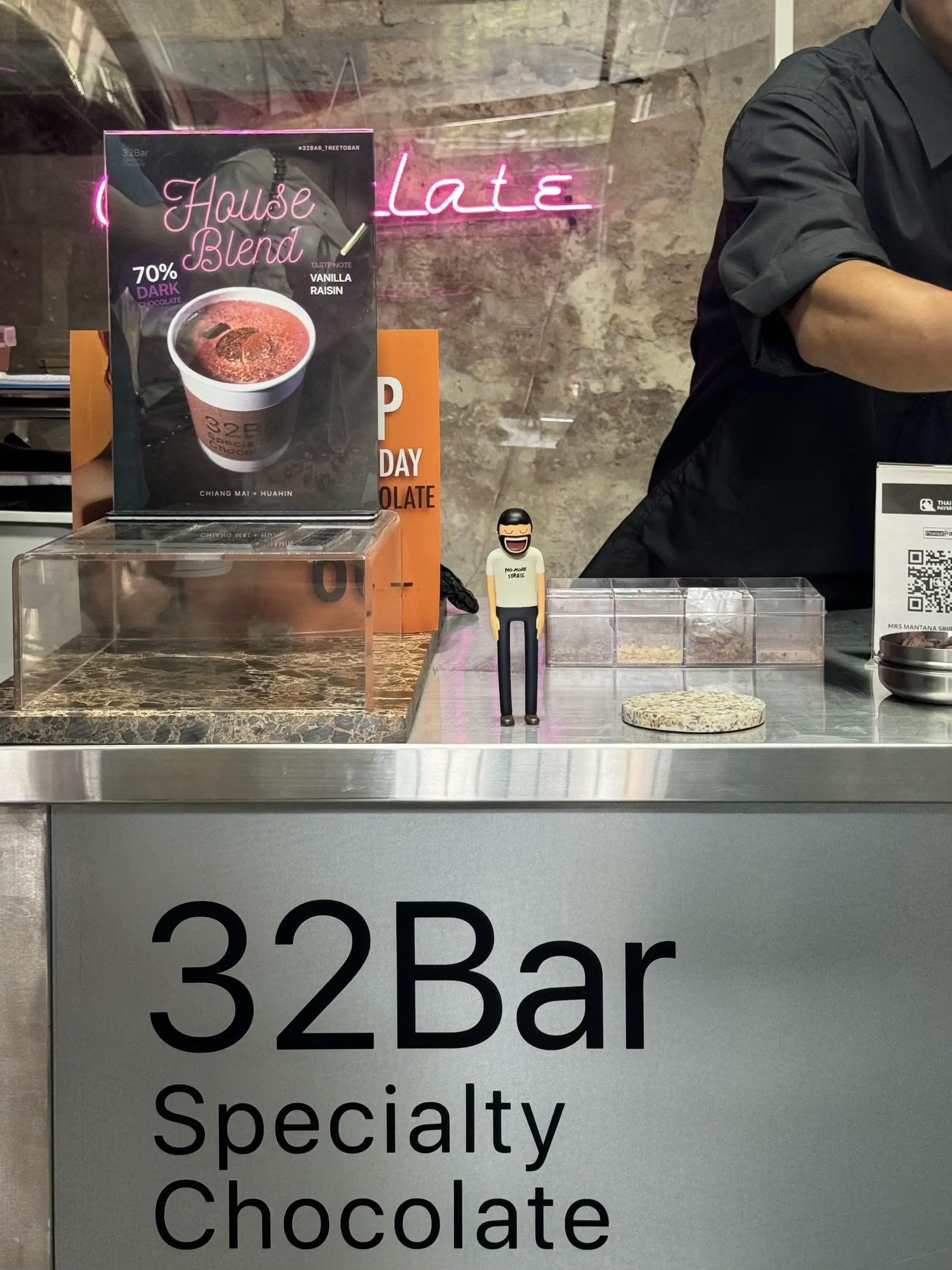 คน เลิฟ ช็อค ต้อง 32Bar Specialty Chocolate | แกลเลอรีที่โพสต์โดย ...