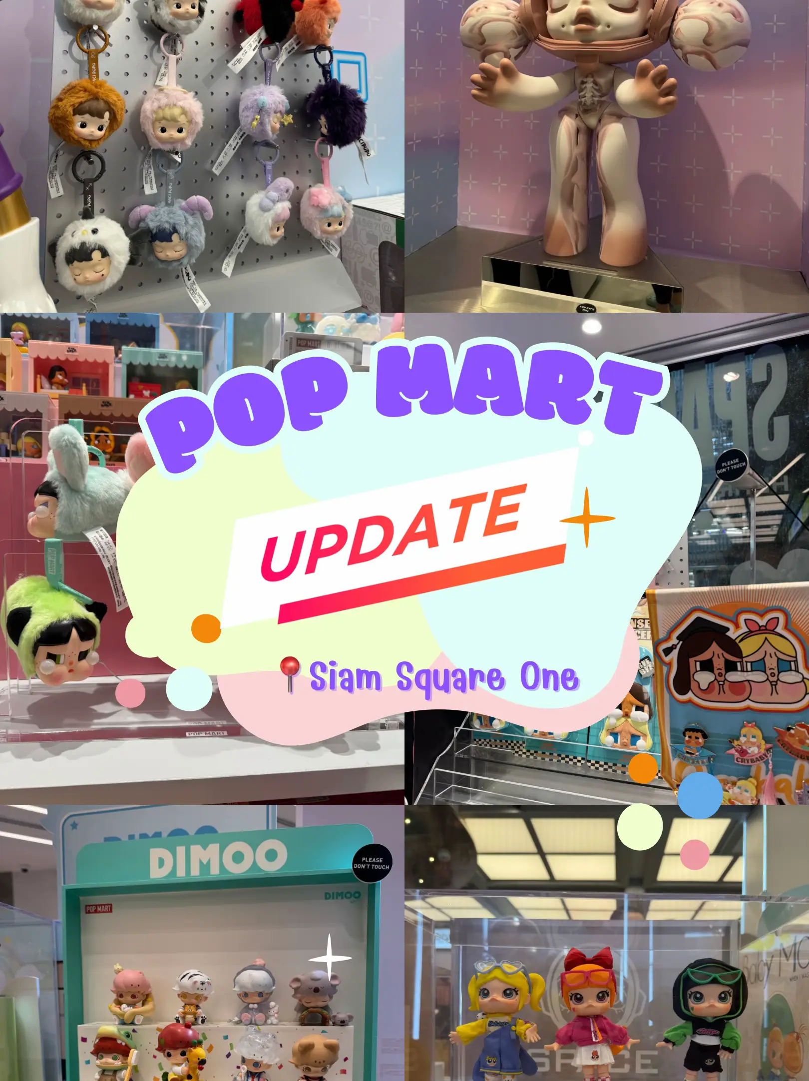 ตู้pop Mart สยาม Pop Up | 2025 ประสบการณ์ผู้ใช้จริงบน Lemon8