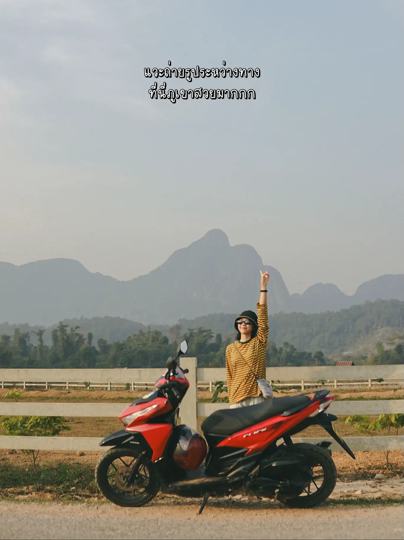 แบกเป้เที่ยววังเวียงคนเดียว🇱🇦 | แกลเลอรีที่โพสต์โดย Pxm_zz | Lemon8