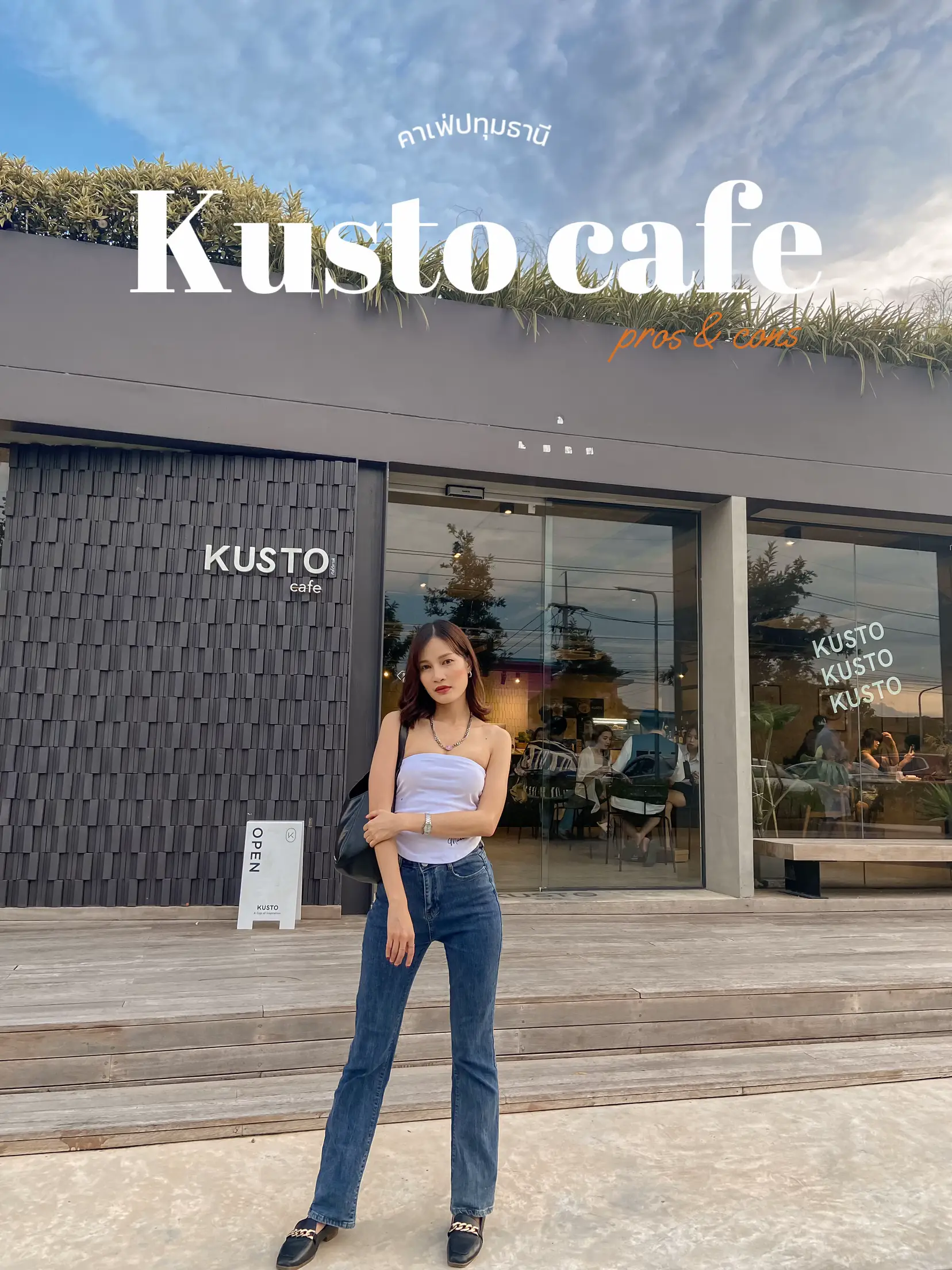 Kusto cafe☕️ | แกลเลอรีที่โพสต์โดย Minnyreviewarai | Lemon8