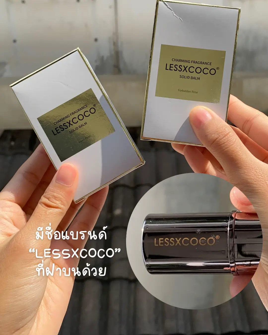 20 ไอเดียยอดนิยมเกี่ยวกับ น้ําหอมแท่งปาล์ม ในปี 2024