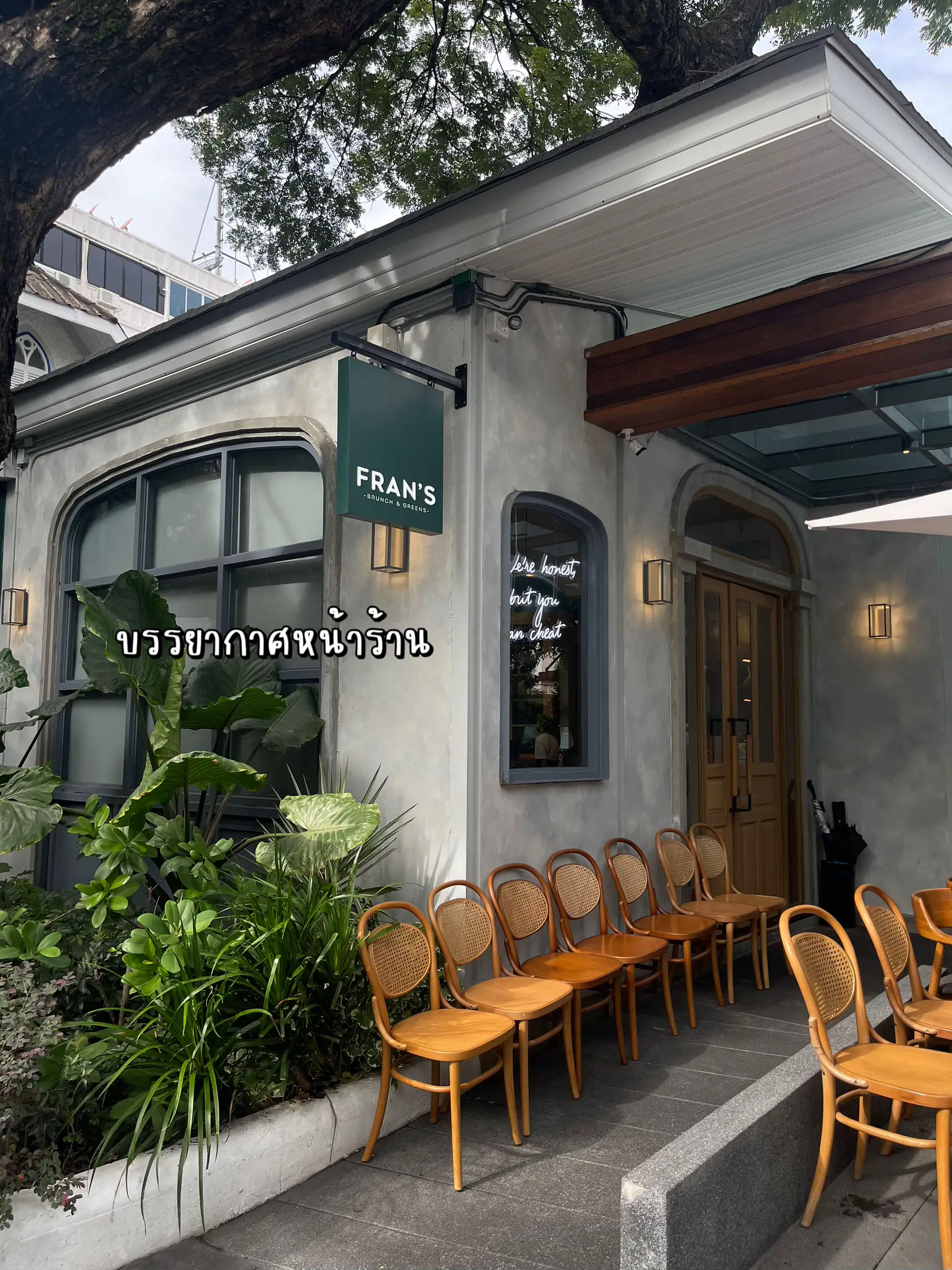 ️‍🔥ฮอตสุดในย่านสาทรกับ Fran’s Brunch & Greens | แกลเลอรีที่โพสต์โดย K A ...