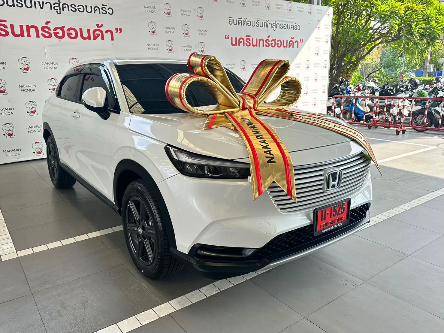 รีวิว HRV รุ่น E หลังใช้มาแล้ว 4 เดือน ข้อดี-ข้อเสีย มีอะไรบ้าง | แกล ...